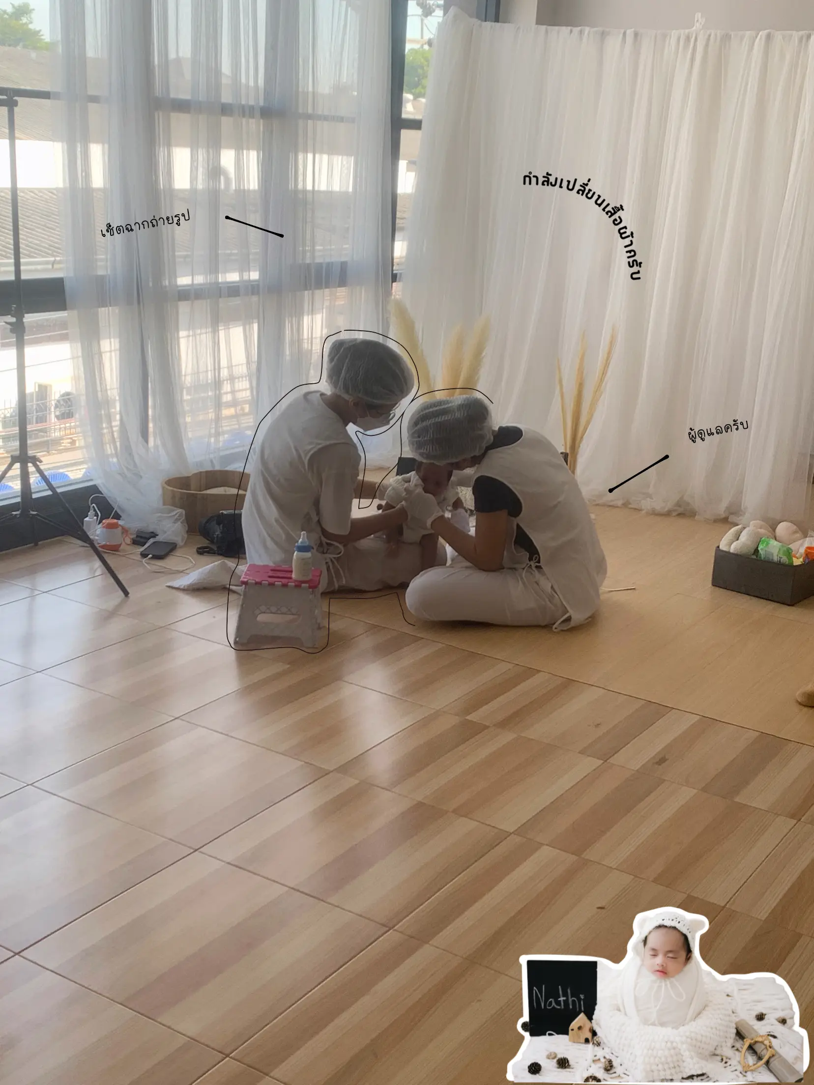 ถ่ายรูปครอบครัวงบ 3,xxx 📸🍼 | แกลเลอรีที่โพสต์โดย Mama Nathee | Lemon8