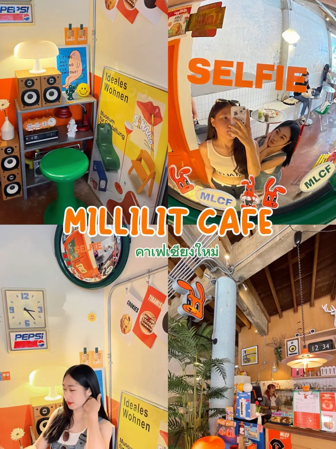 Millilit cafe คาเฟ่ที่ฝดใฝที่สุดด ย่านช้างม่อย | แกลเลอรีที่โพสต์โดย Pxii_pxe | Lemon8