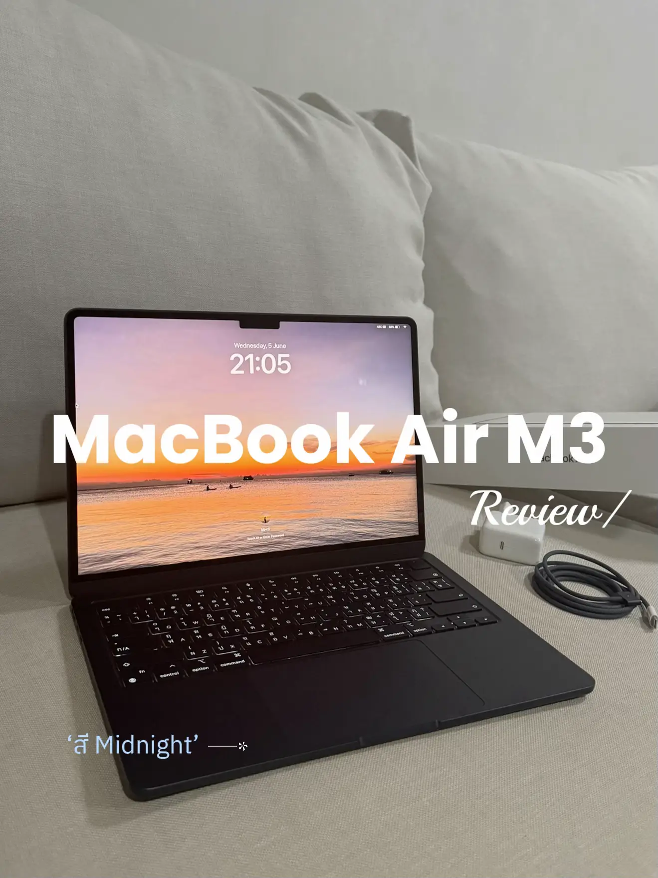 รีวิว MacBook Air M3 | ตัวใหม่ล่าสุด 2024 👩🏻‍💻💙 | แกลเลอรีที่โพสต์โดย bb