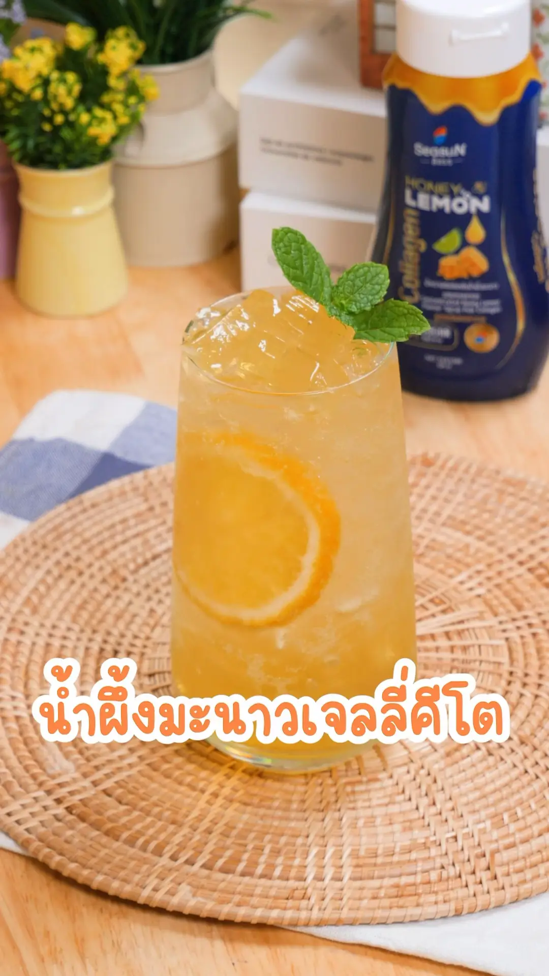 Let's invite you to make a refreshing menu. Honey Lemon Jelly Keto ...