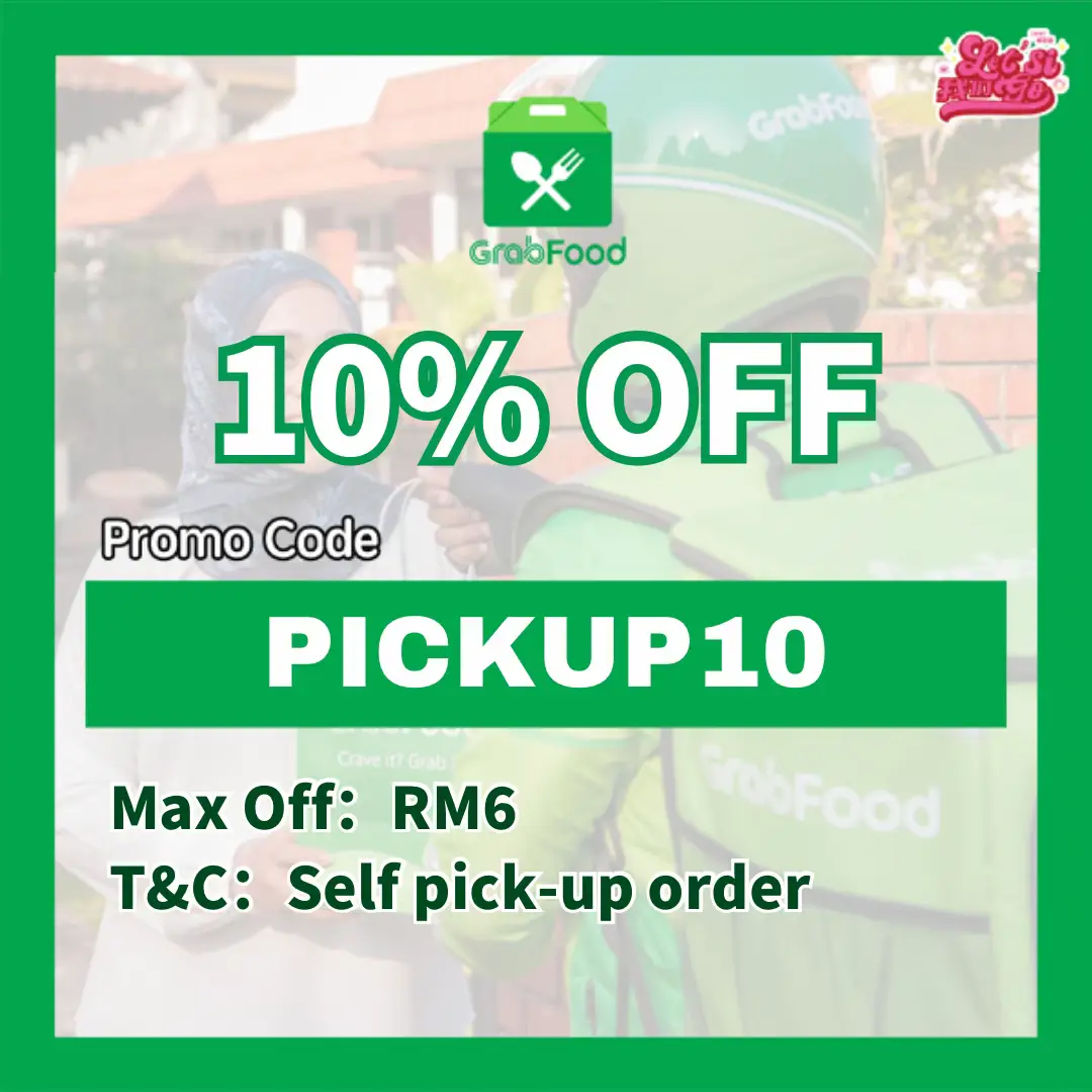 🇲🇾 Grab Food Promo Codes for September, save now! 🛵 | แกลเลอรีที่โพสต์ ...