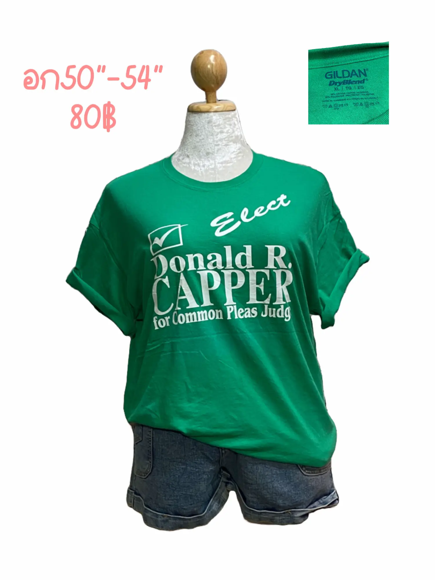 เสื้อยืดมือ2 | แกลเลอรีที่โพสต์โดย Kapook | Lemon8