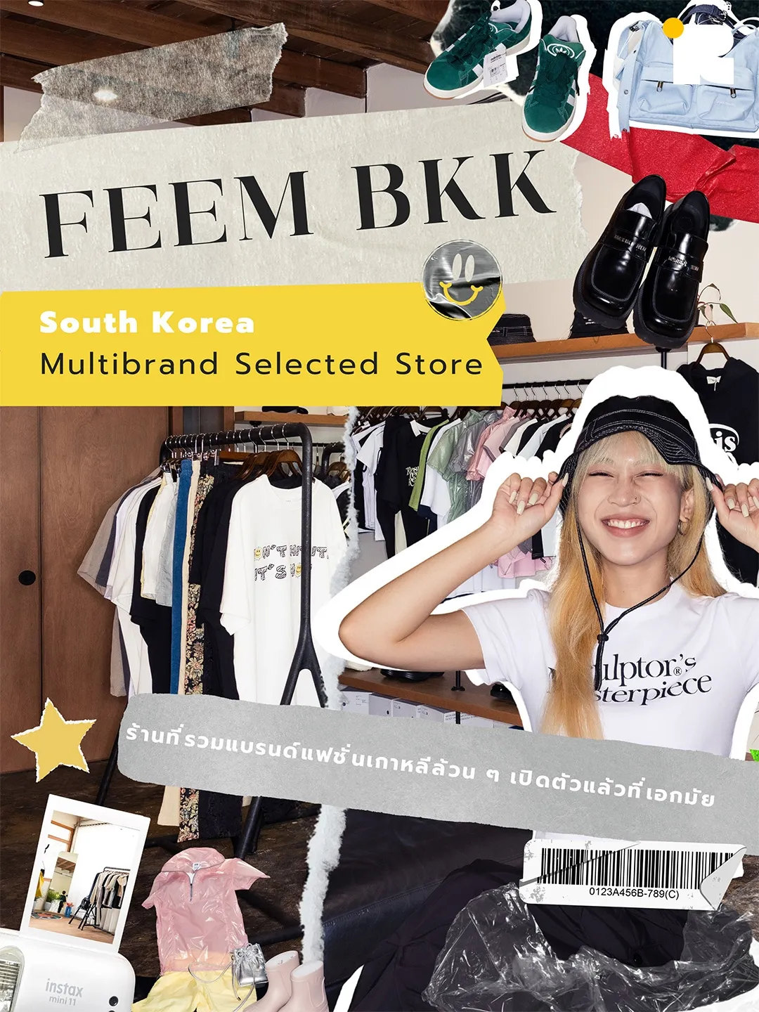 รู้ยัง มีร้านรวม multi-brands เกาหลีโดยเฉพาะแล้วนะ | แกลเลอรีที่โพสต์โดย Routeen. | Lemon8