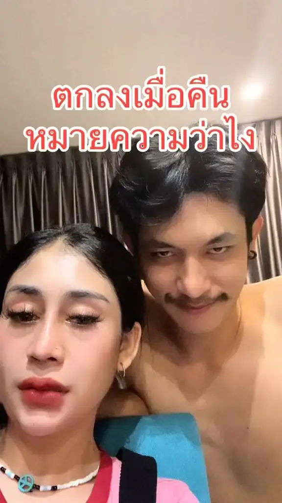 สบู่วรารัตน์ | Video published by ครีมผักของเเท้ | Lemon8