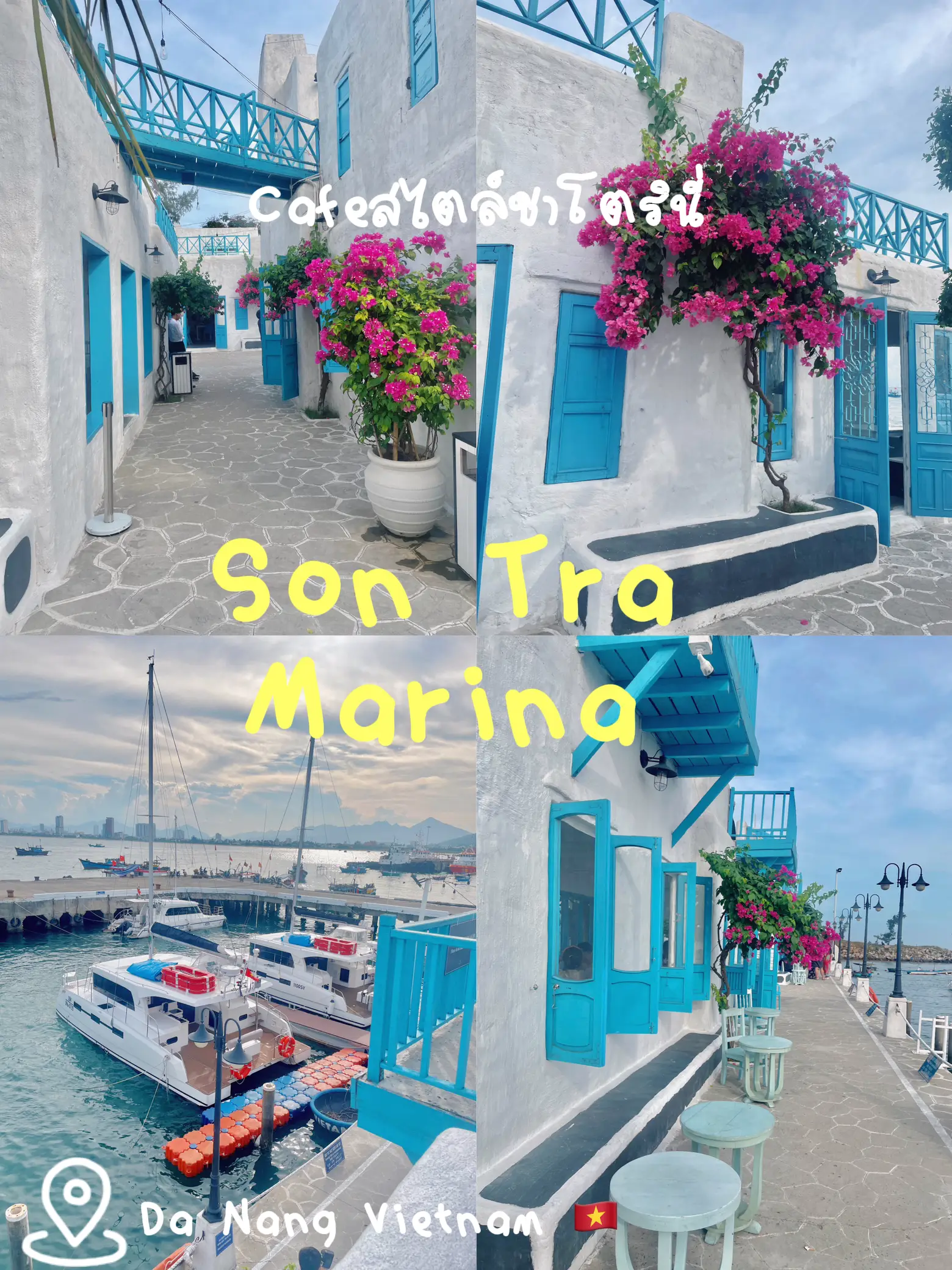 Son Tra Marina Satorini Style Cafe, Danang, Vietnam🇻🇳 | Gallery posted by Mydearxoxo | Lemon8