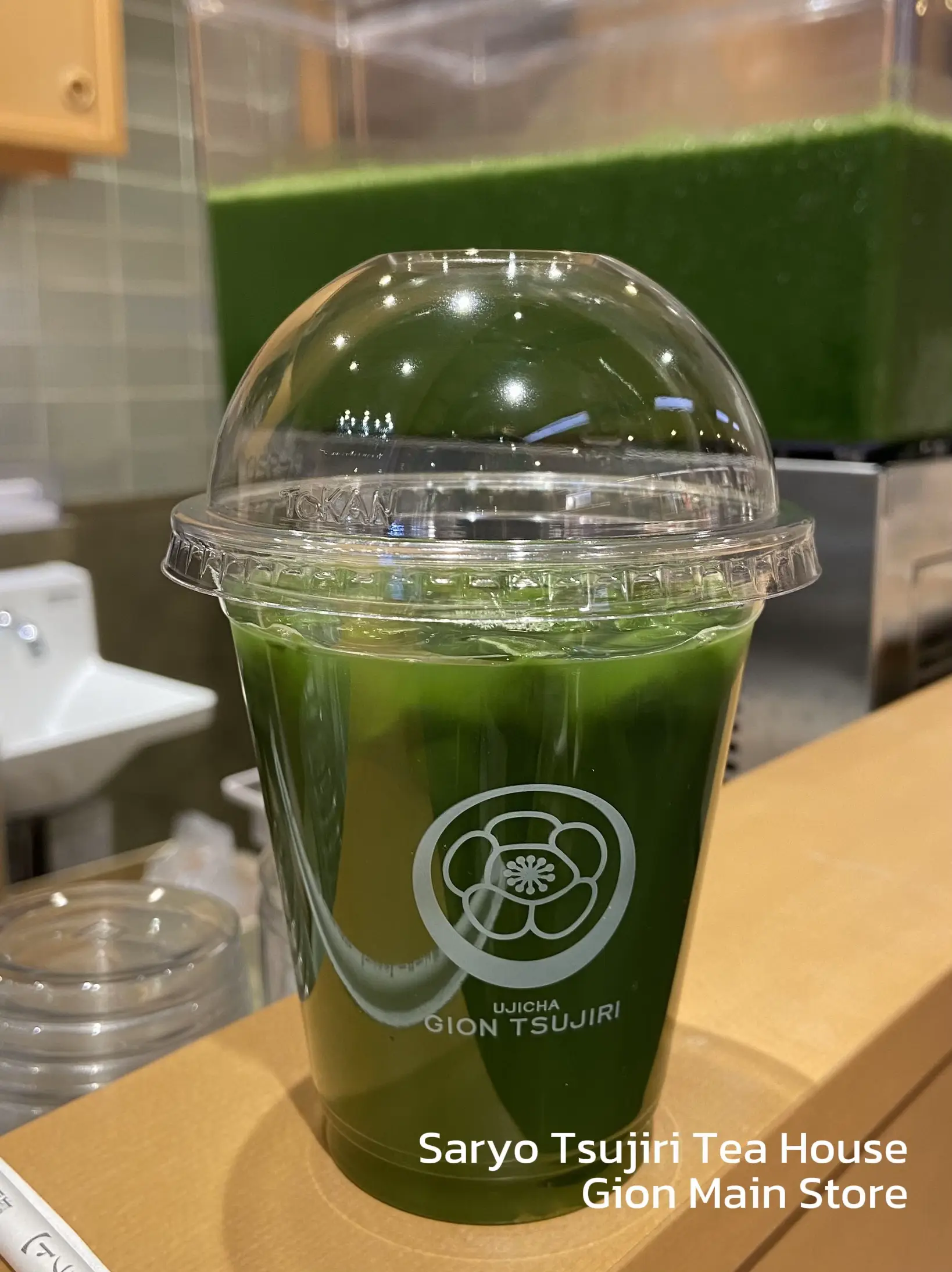 Matcha in Kyoto - Uji, Gion, Kiyomizu🍵🤍 | แกลเลอรีที่โพสต์โดย ถูกใจเลยรีวิว ♡ | Lemon8