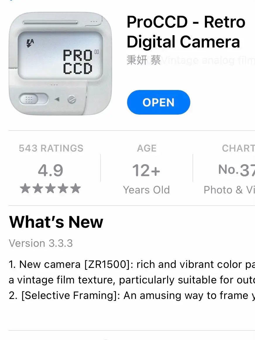 “PRO CDD” App แต่งรูปโทนกล้องดิจิตอล 📷 | แกลเลอรีที่โพสต์โดย noonnong ...