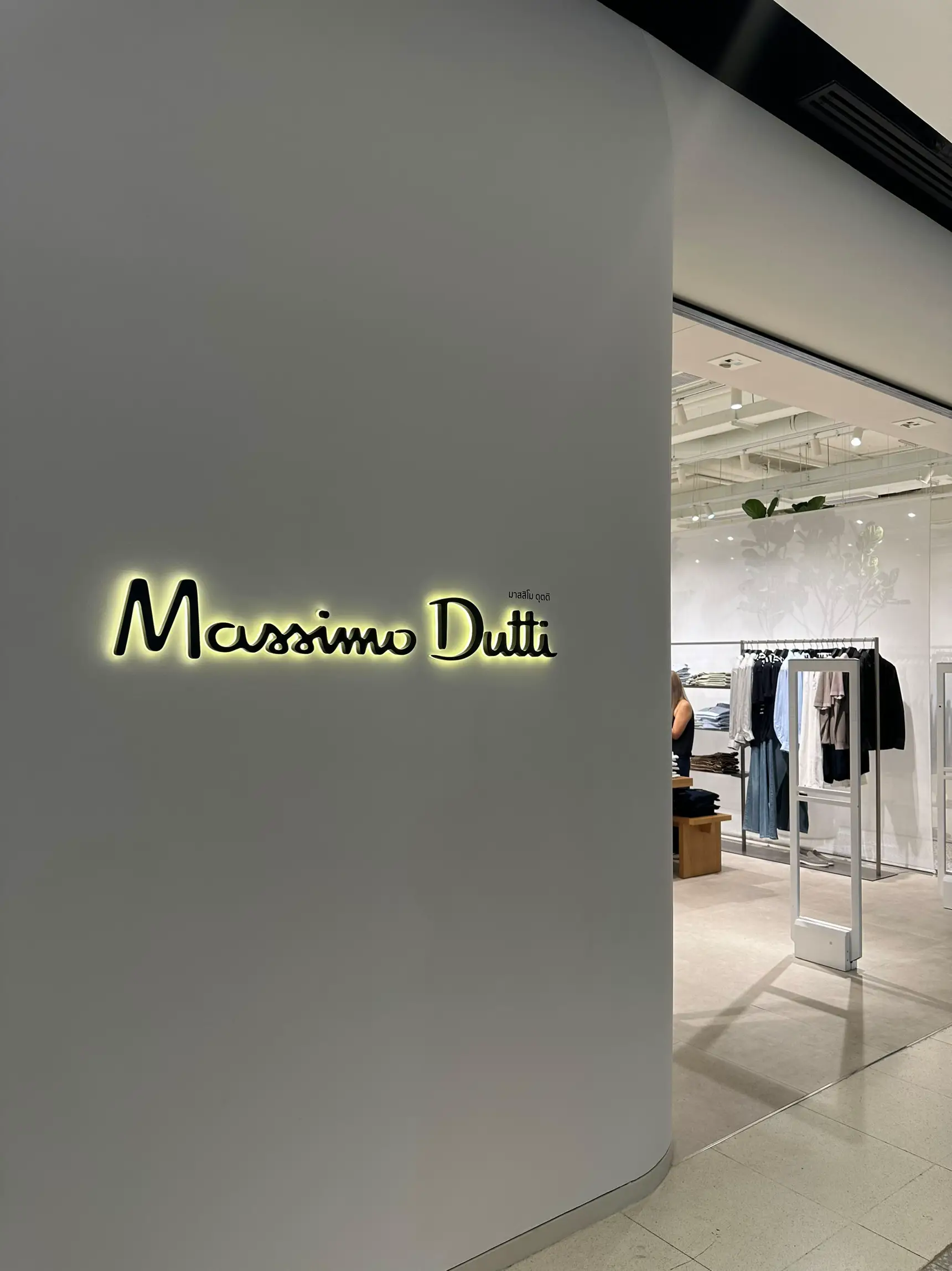 ตามหา ’กระเป๋าสานเที่ยวทะเล‘ ที่ Massimo Dutti 💰💼👜 | Gallery posted by ...