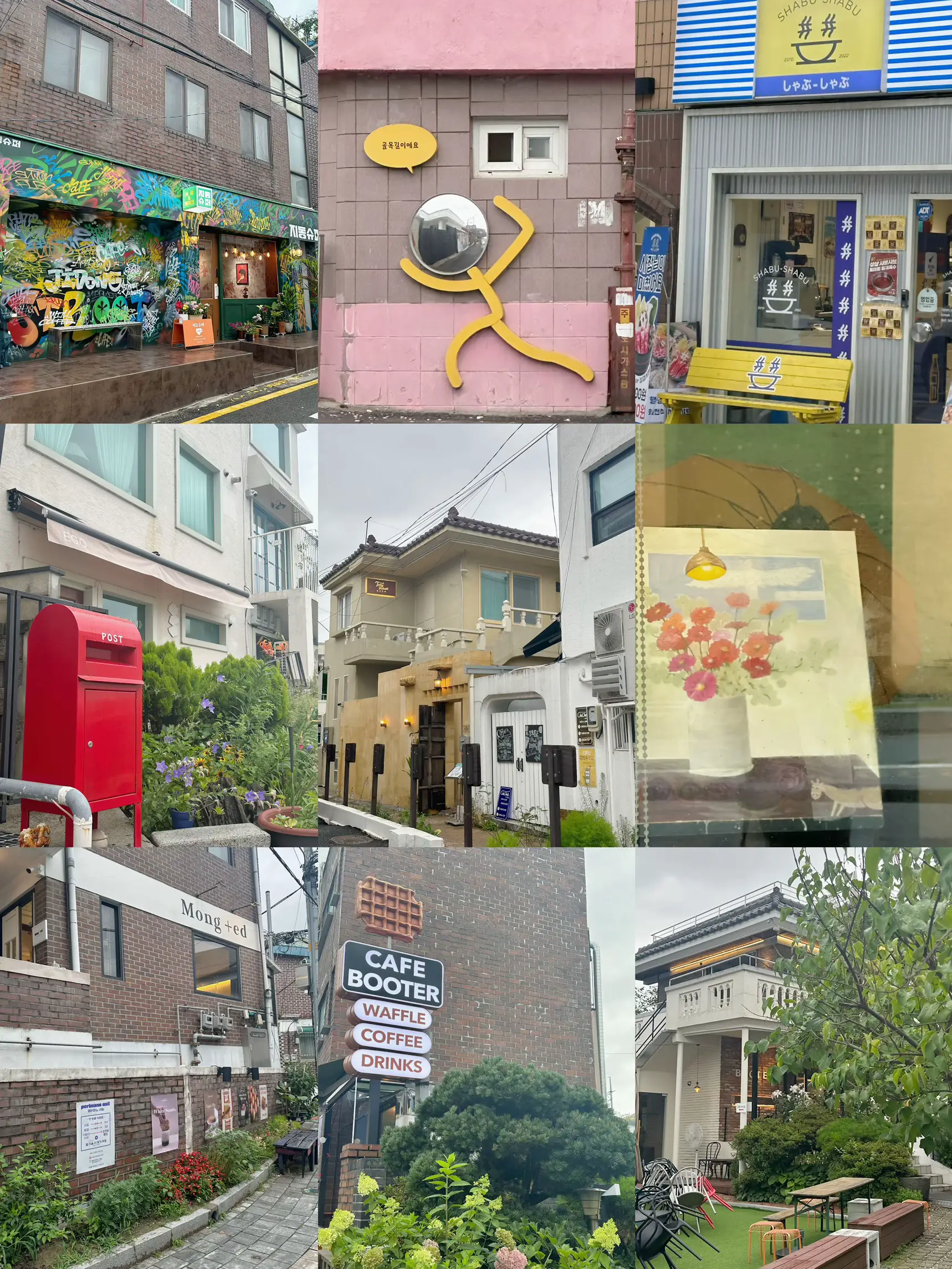 ตามรอยซีรีส์ 📍🤍 ที่ Suwon | แกลเลอรีที่โพสต์โดย 💤 | Lemon8