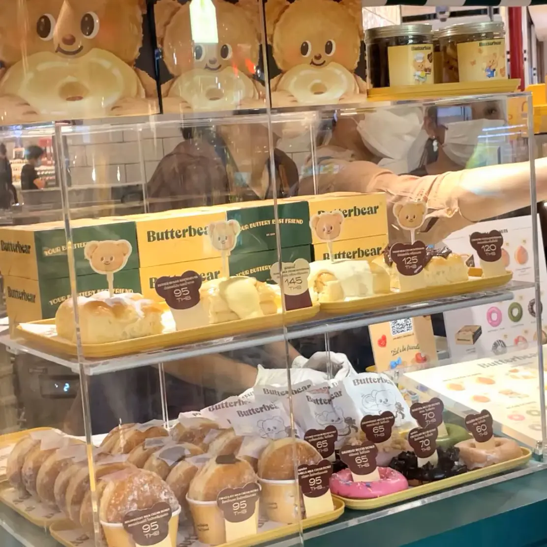 🐻 Butterbear ร้านขนมน้องใหม่สุดฮิตในตอนนี้ | แกลเลอรีที่โพสต์โดย Pear 💫 | Lemon8