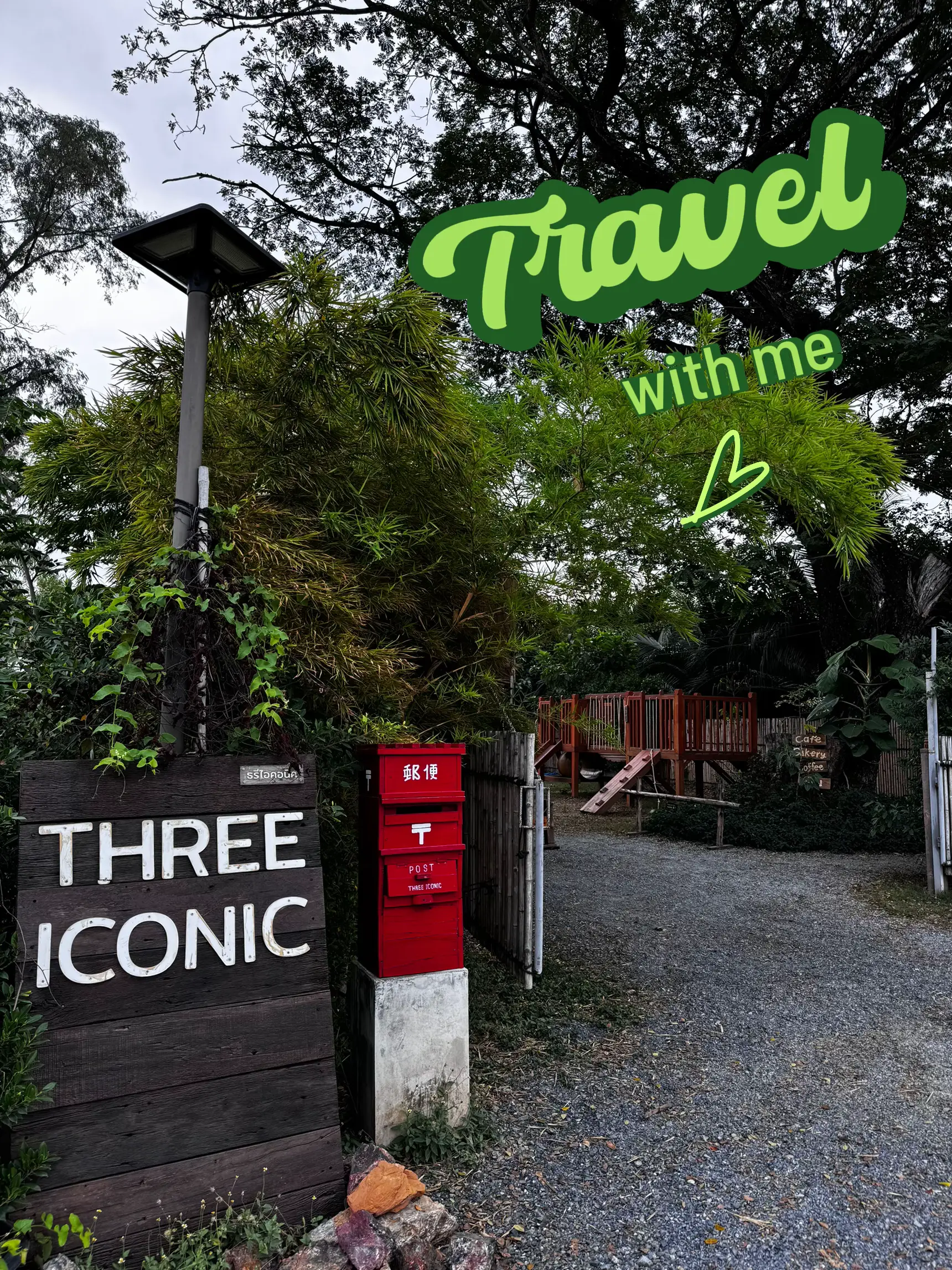 COFFEE TIME! อีกแล้ว | แกลเลอรีที่โพสต์โดย Anna juice | Lemon8