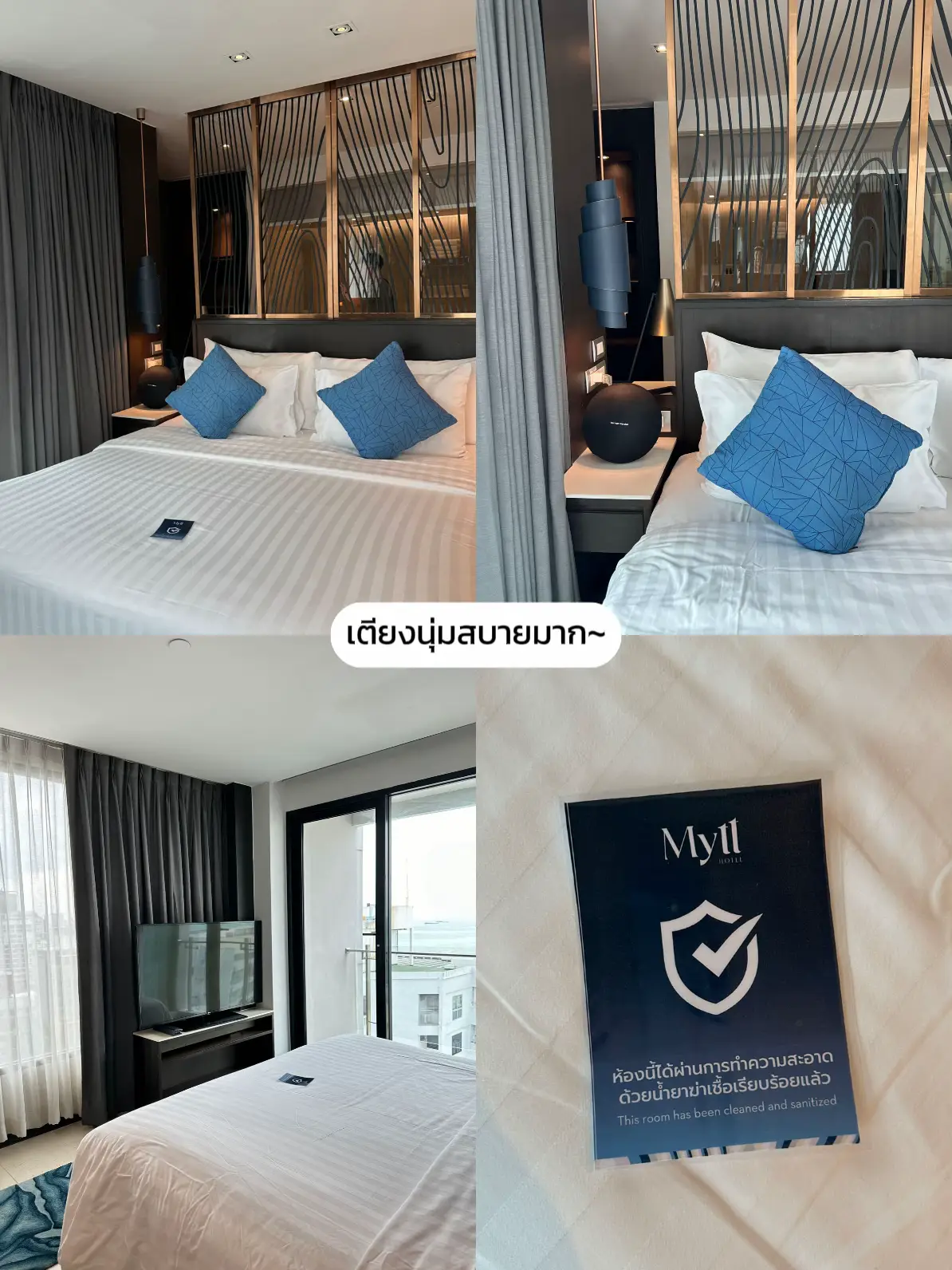 Mytt Pattaya โรงแรมวิวปัง 100/100 🩵 | แกลเลอรีที่โพสต์โดย noonnong | Lemon8