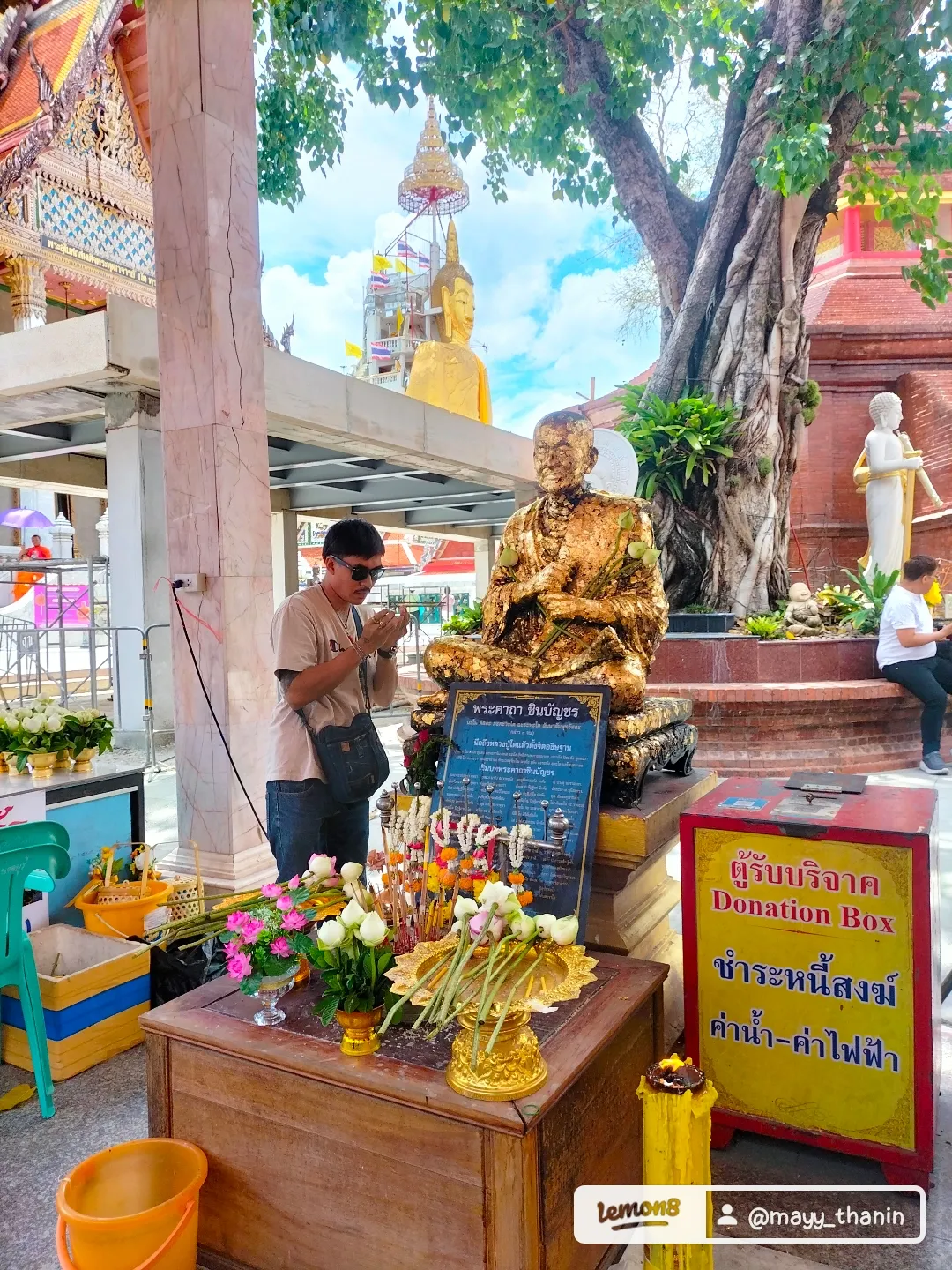 ดวงตก ดวงไม่ดี ต้องมา บ่อน้ำมนต์ศักดิ์สิทธิ์ | แกลเลอรีที่โพสต์โดย Thanin | Lemon8