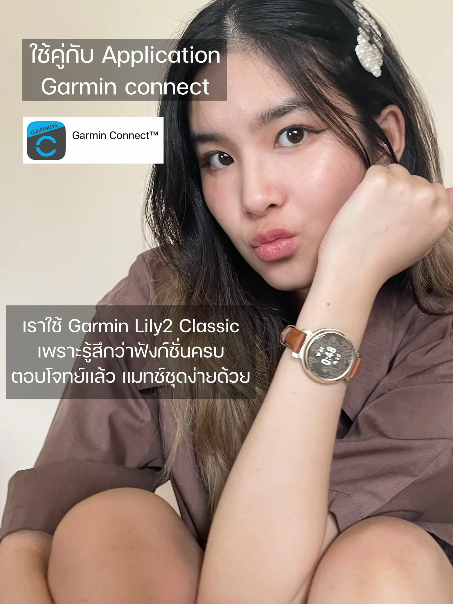 เหตุผลที่ตัดสินใจซื้อ Smart Watch🤎| Garmin Lily2 Classic🪄 | แกลเลอรีที่โพสต์โดย kradardsaii | Lemon8