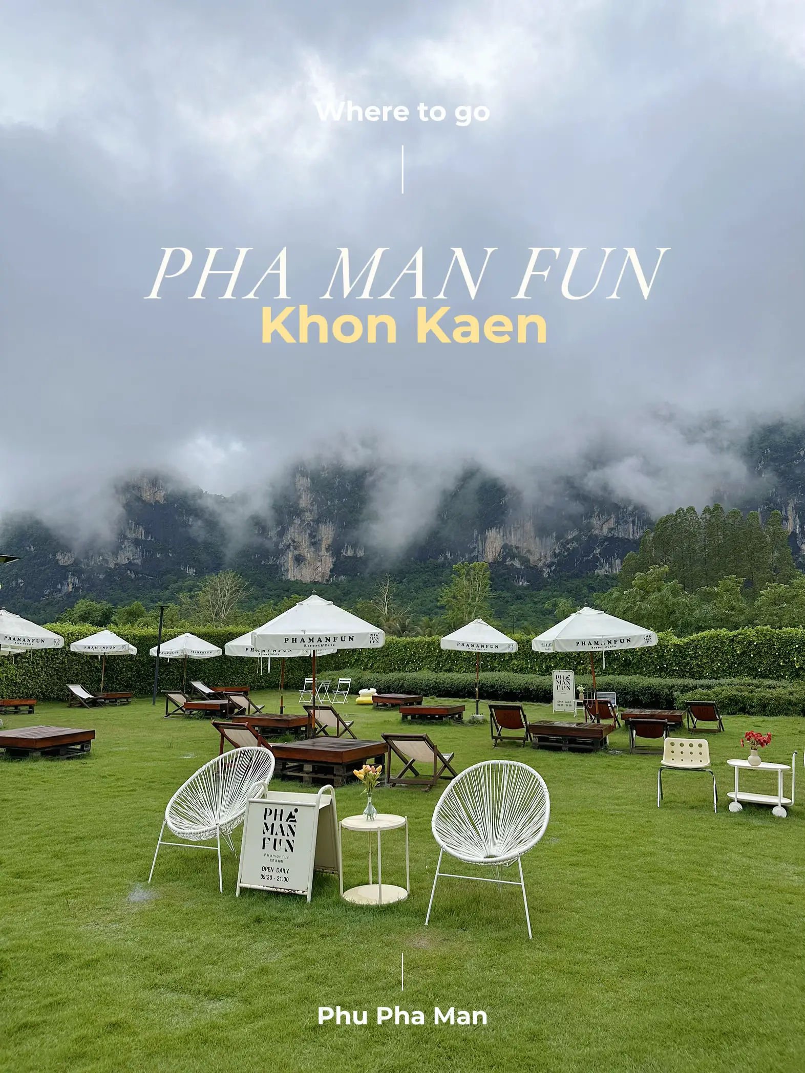 PHA MAN FUN (ผาม่านฝัน) คาเฟ่วิวสุดจึ้งที่ขอนแก่น | แกลเลอรีที่โพสต์โดย ...