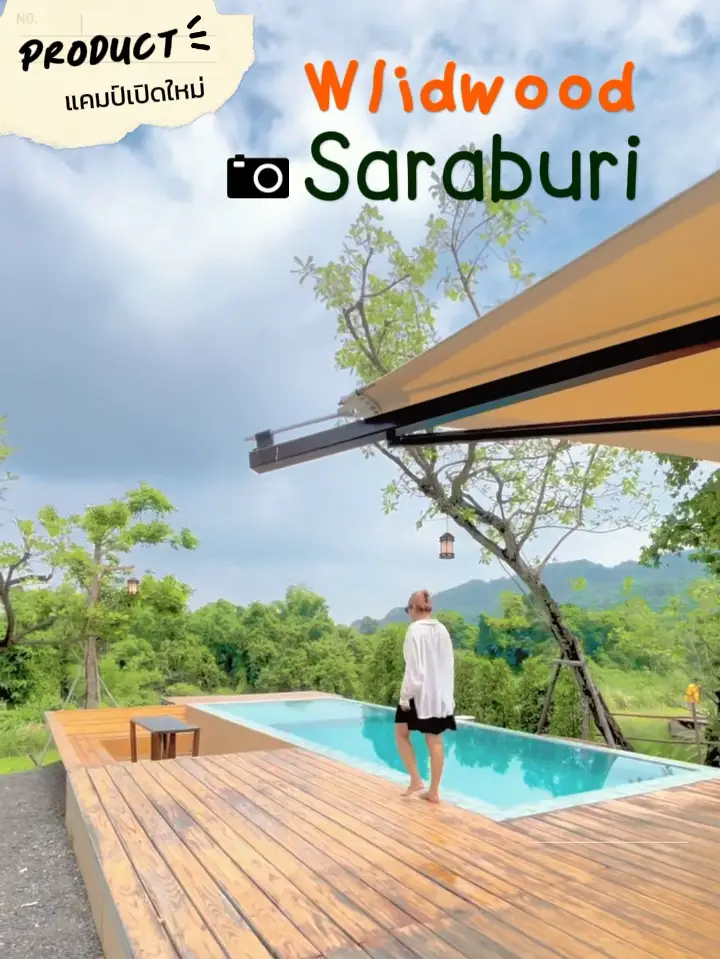 Wildwood saraburi | วิดีโอที่เผยแพร่โดย ป่ะเที่ยวเหอะ📸 | Lemon8