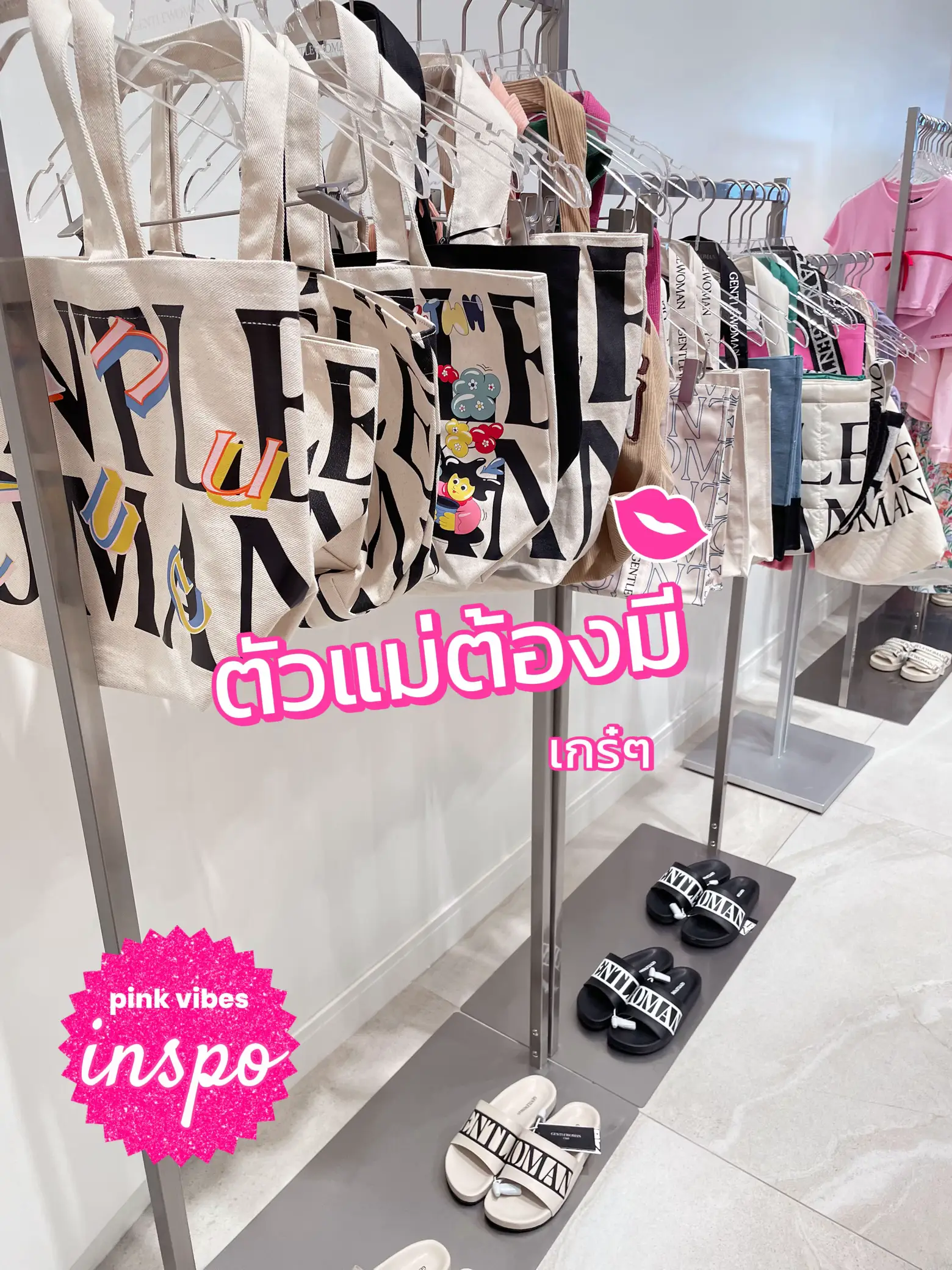 ป้ายยาแฟชั่น landmine (Jirai kei) สายหวานต้องลอง | แกลเลอรีที่โพสต์โดย ...