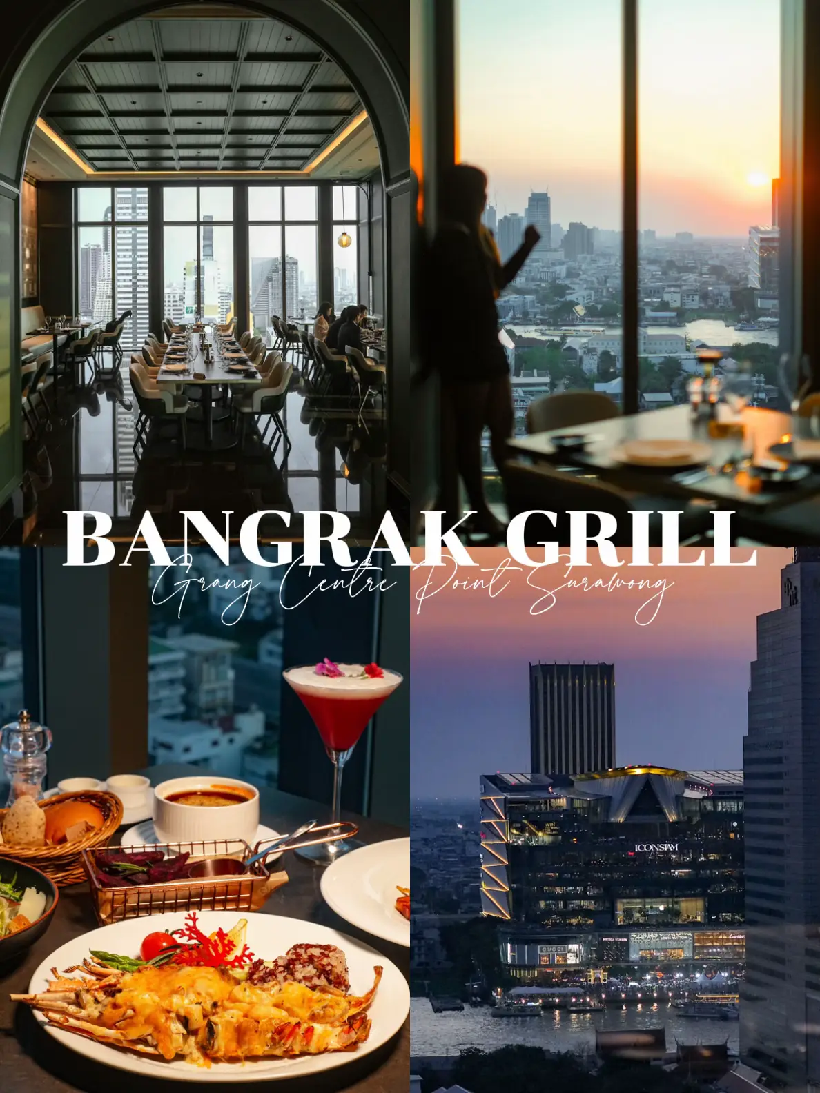 BANGRAK GRILL ร้านที่เหมาะกับการไปดินเนอร์สุดๆ | แกลเลอรีที่โพสต์โดย ...