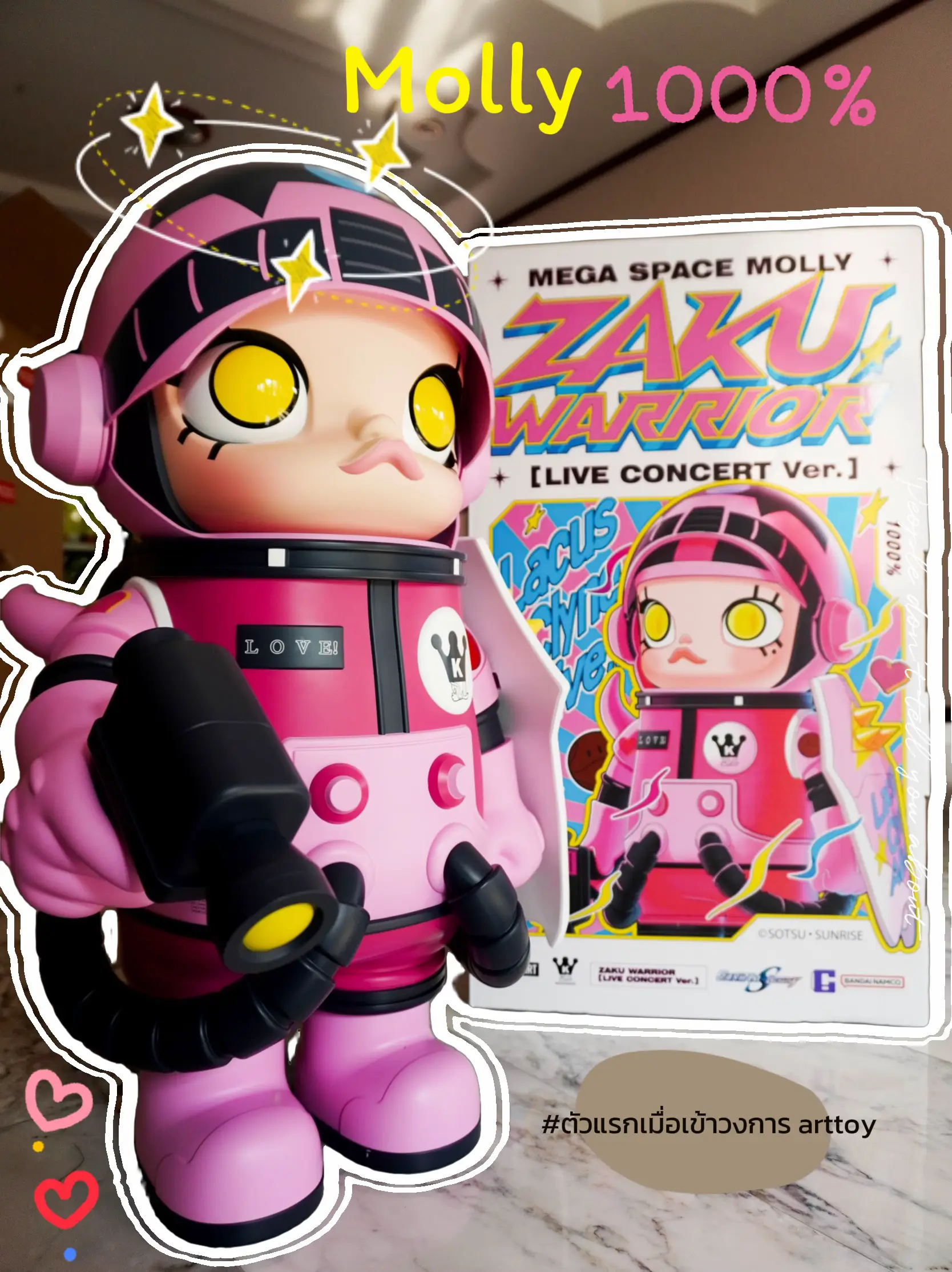 Molly | แกลเลอรีที่โพสต์โดย วุ่นwhy | Lemon8