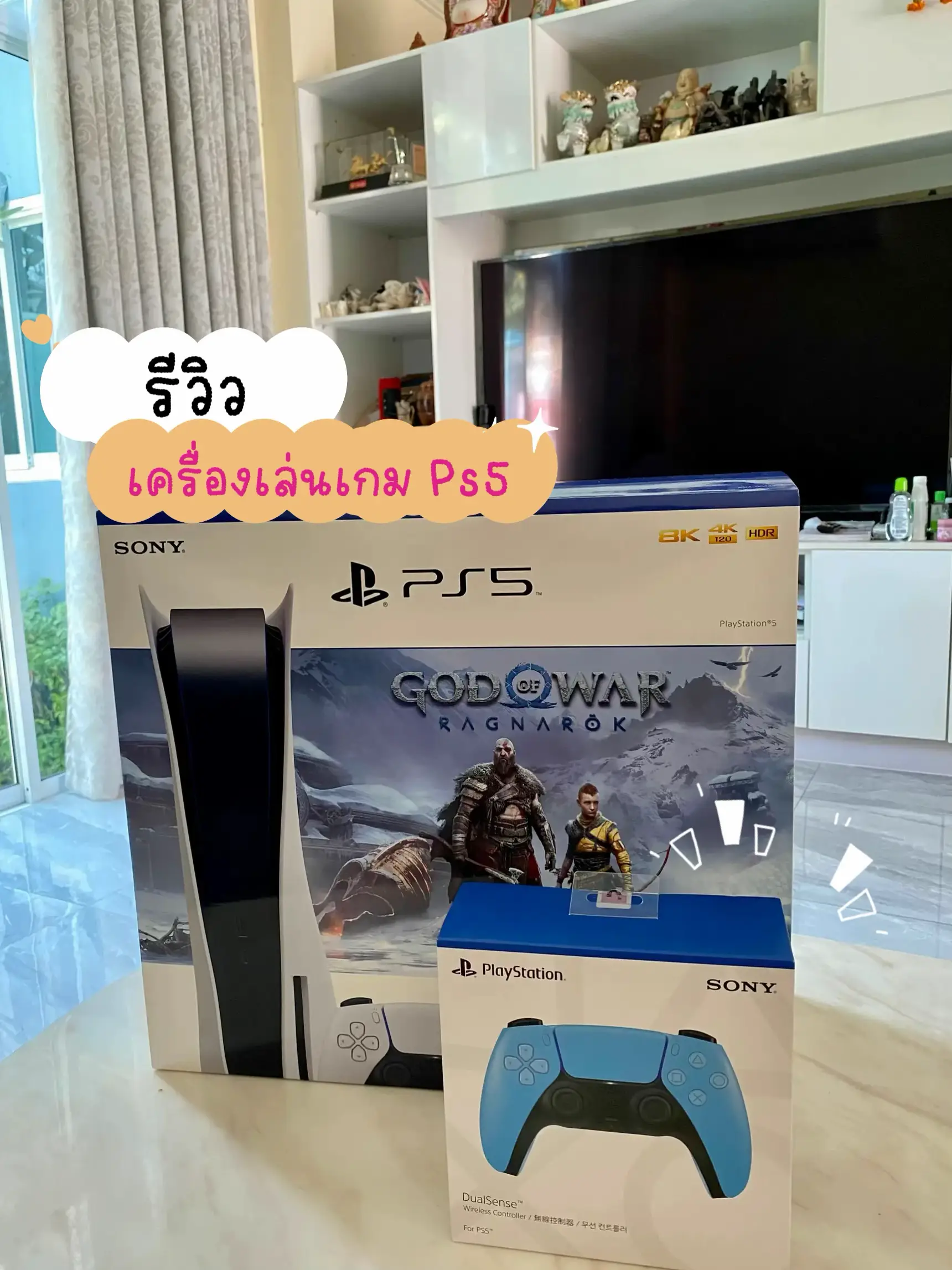 รีวิว Ps5 l Item แก้เบื่อที่ควรมี | แกลเลอรีที่โพสต์โดย Nummhom | Lemon8