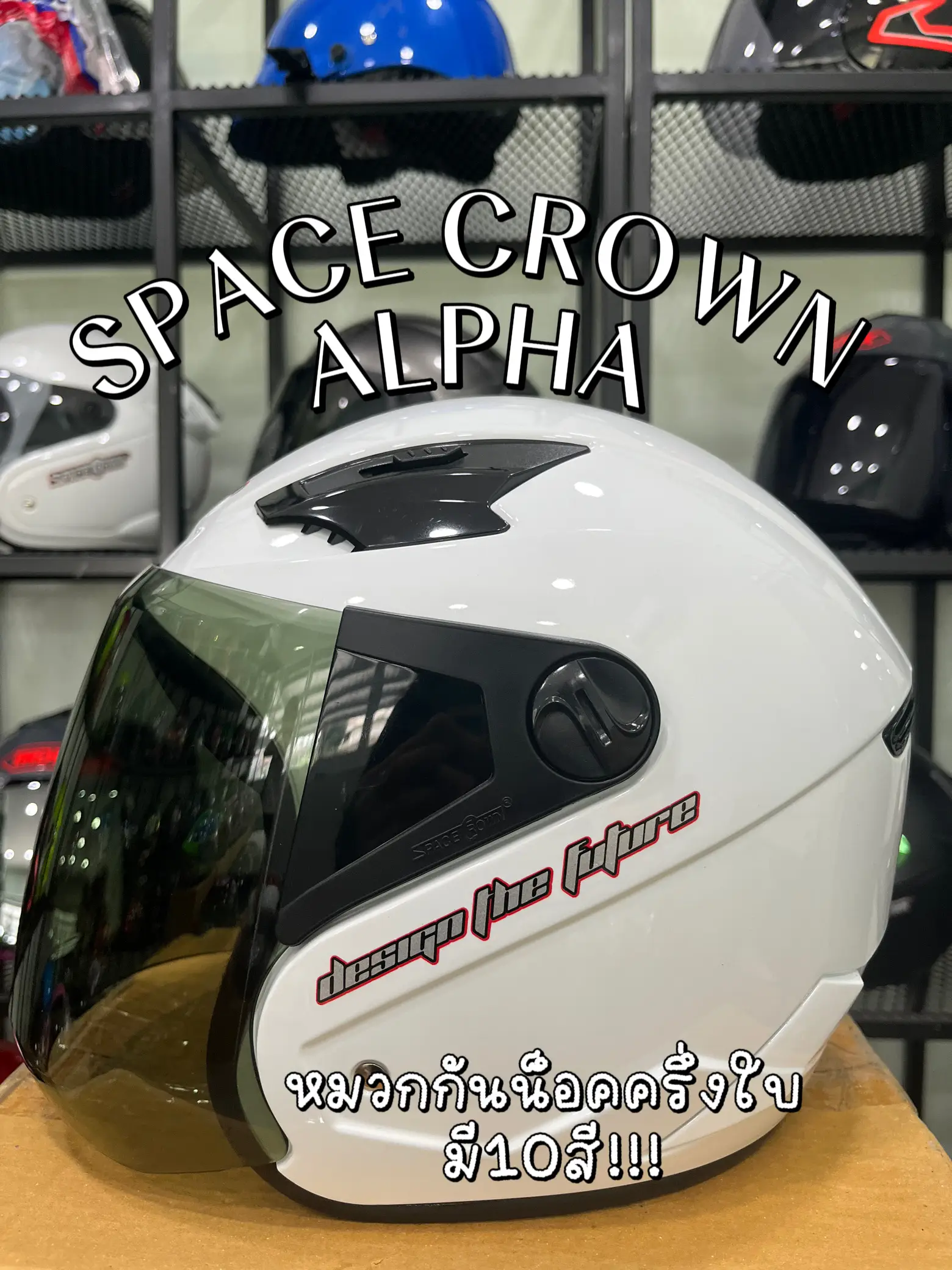 หมวกกันน็อคผู้ชายเต็มใบ - การค้นหาใน Lemon8