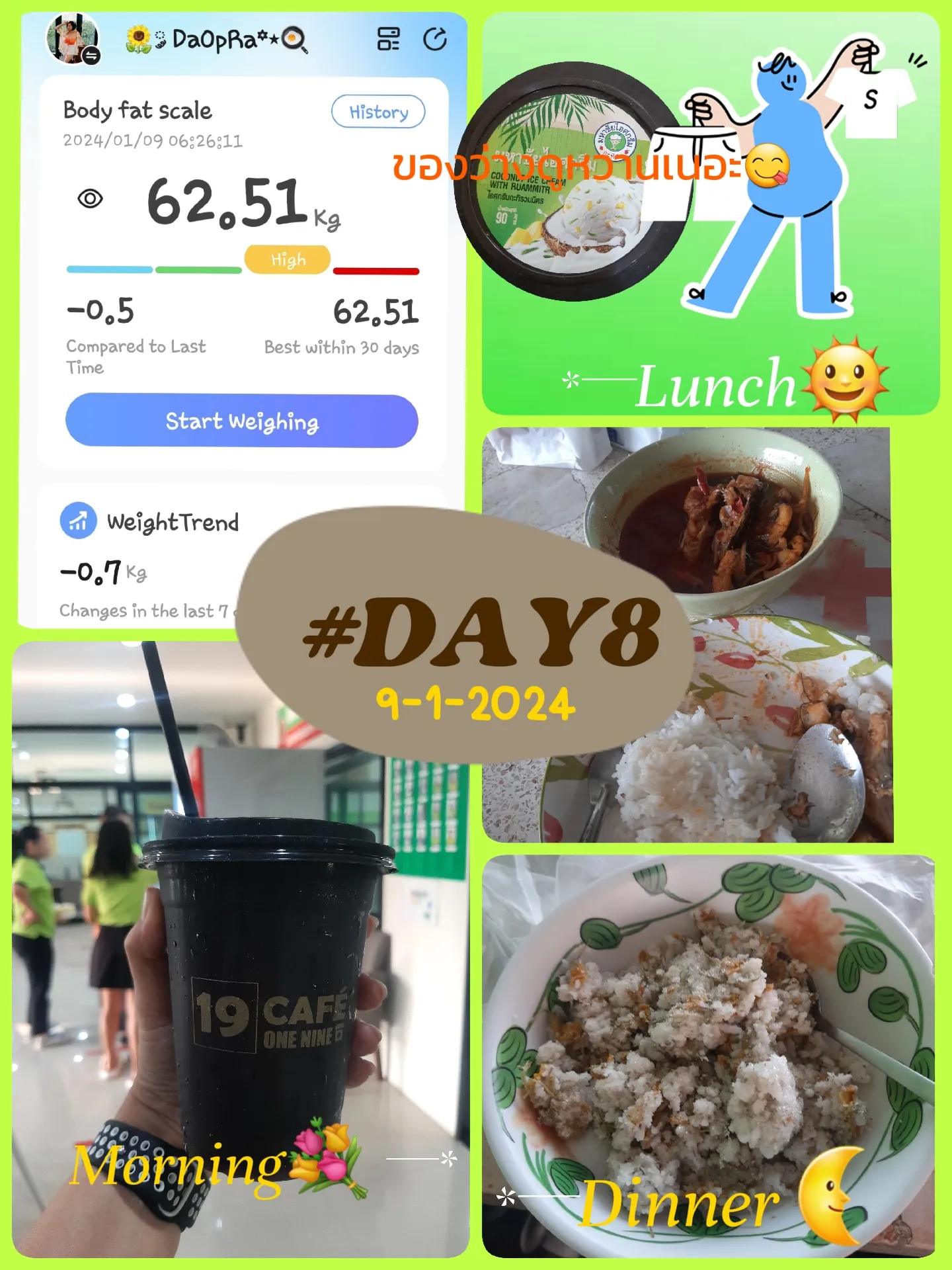 DAY8| ยังไปต่อจร้า...สู้ๆ😍💐 | แกลเลอรีที่โพสต์โดย ˚🌻༘ DaOpRa꙳⋆🍳 | Lemon8