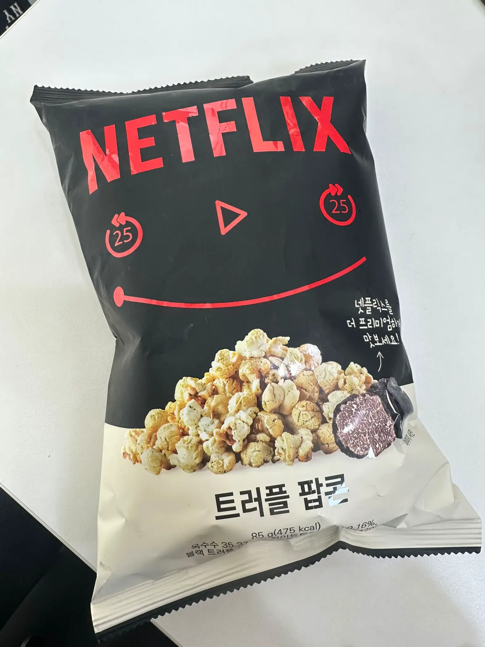 POPCORN NETFLIX โคตรอร่อย 🥰 | แกลเลอรีที่โพสต์โดย Th3guitar | Lemon8