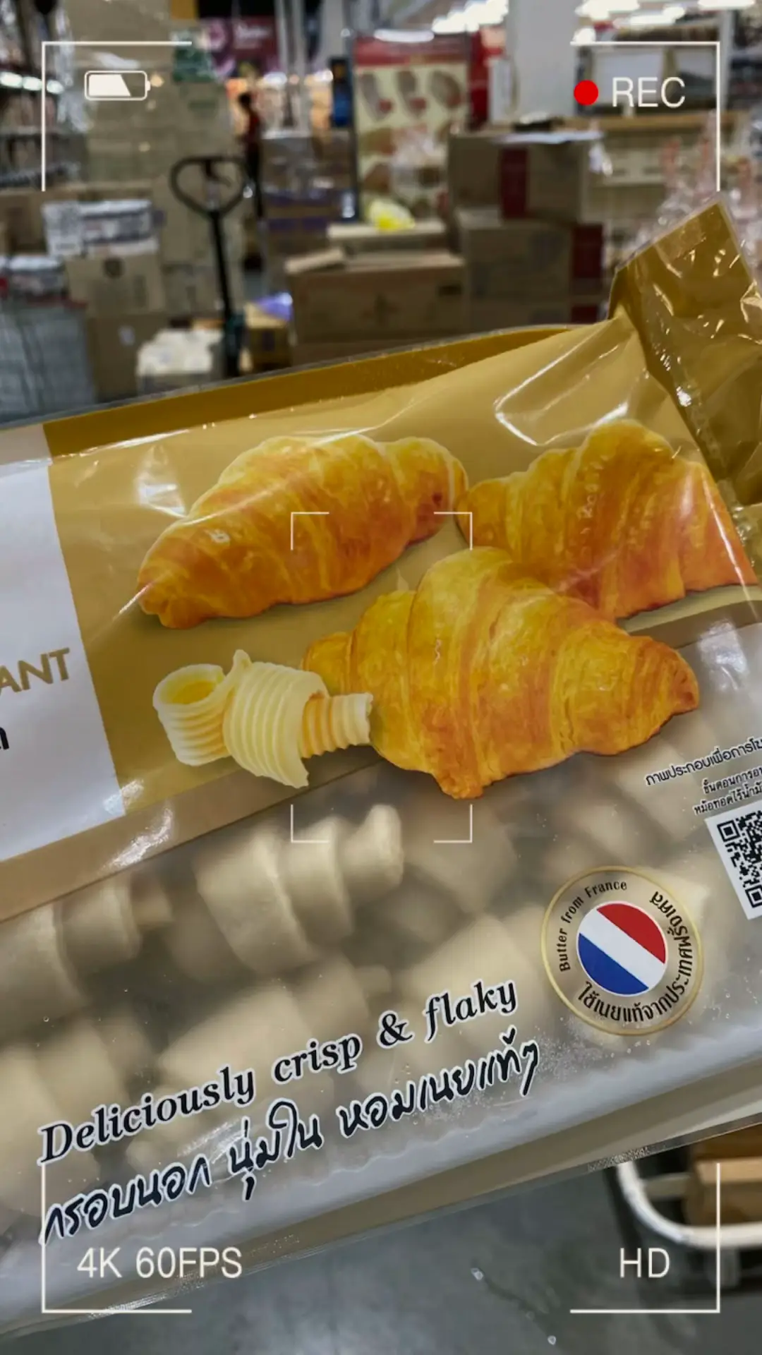 Mini ครัวซองต์เนยสด จากแม็คโคร | วิดีโอที่เผยแพร่โดย Ramida_story | Lemon8