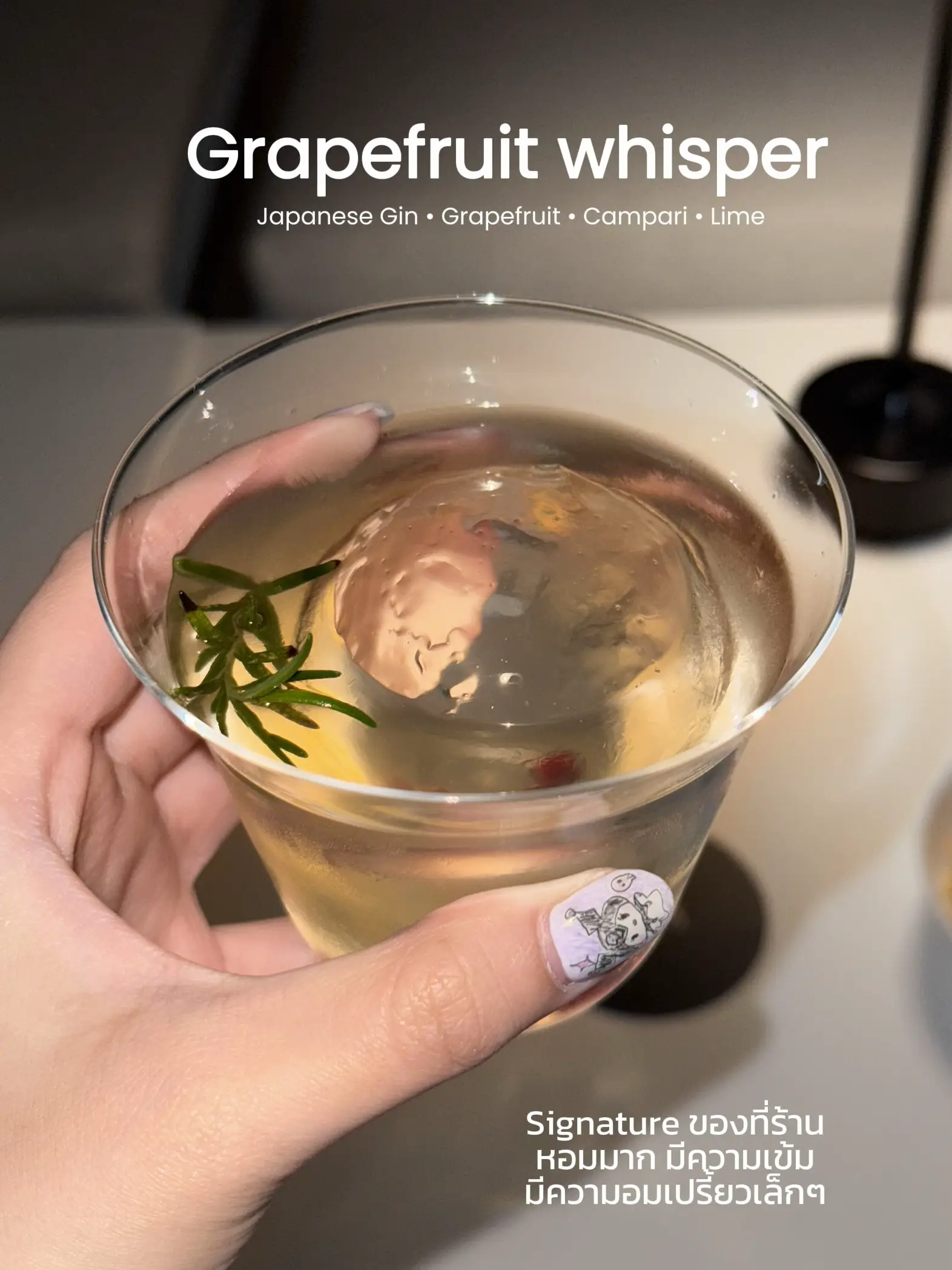 🥂ร้าน vibe ดี cocktail เริ่ด เดทกับเพื่อนกับแฟน dash space | แกลเลอรี ...