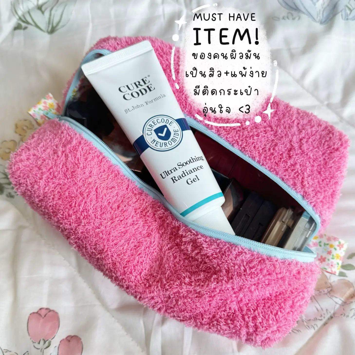 ป้ายยา CURECODE มอยส์คนเป็นสิวผิวมัน ที่คุณหมอแนะนำ! 💁🏻‍♀️ | แกลเลอรีที่โพสต์โดย Chanan🍅🥦 | Lemon8