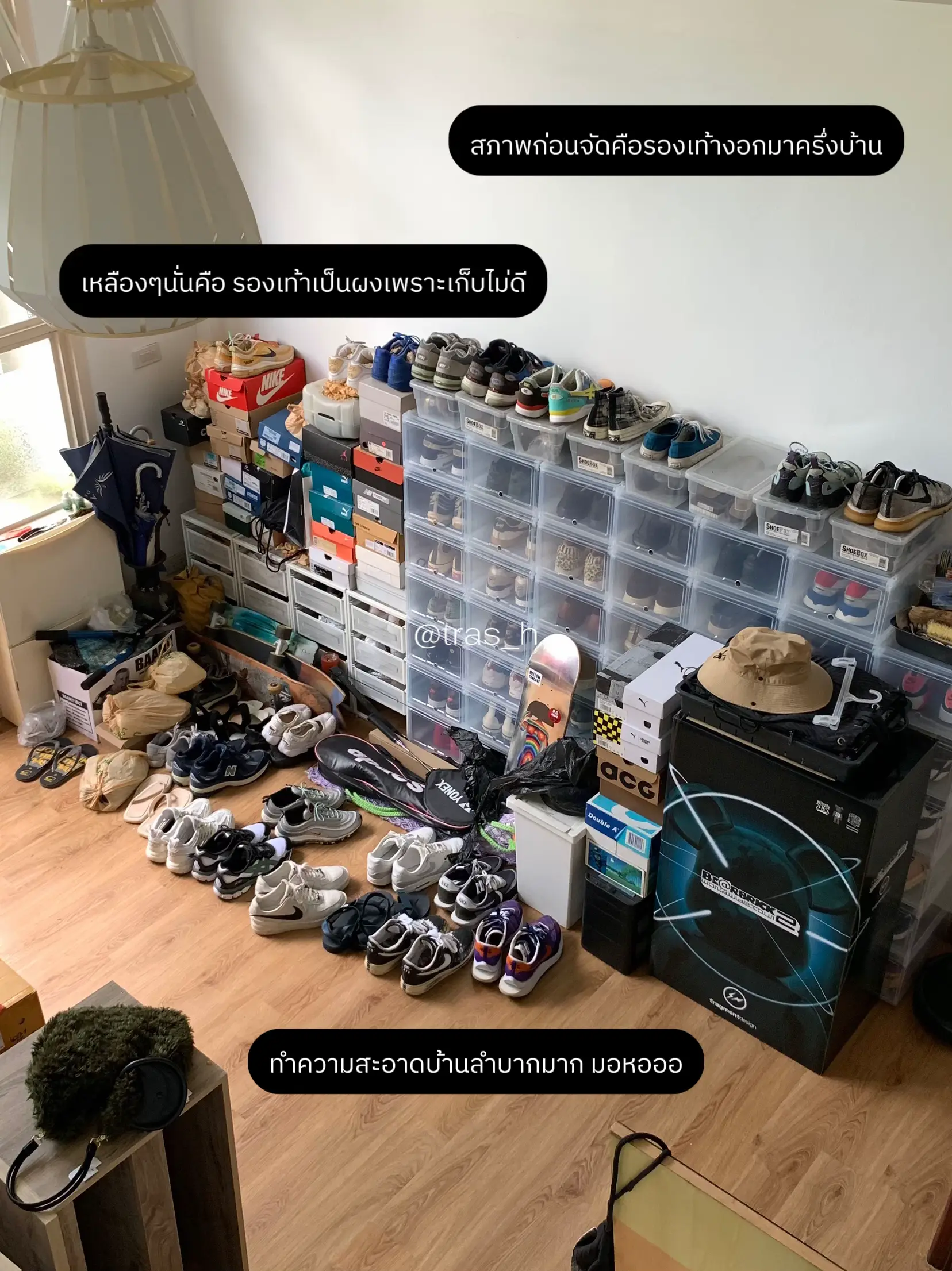 กล่องเก็บรองเท้าราคาไหนก็เหมือนกัน จิงป่าว? 👀 | แกลเลอรีที่โพสต์โดย ...
