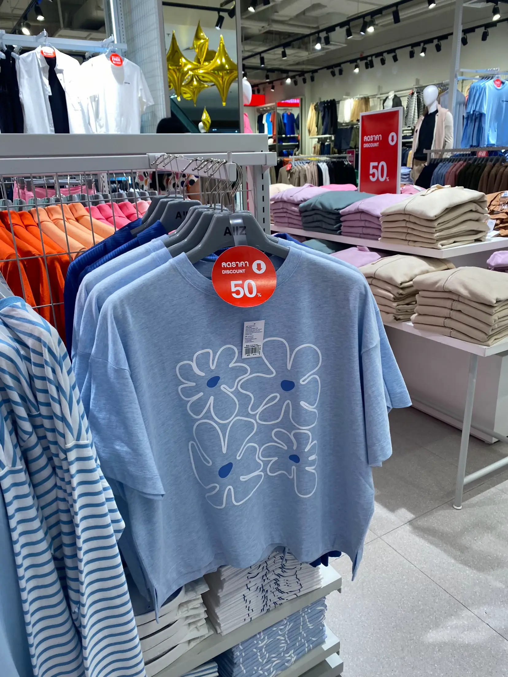 AIIZ มีโปรโมชั่น 1 แถม 1 และลด 50% | แกลเลอรีที่โพสต์โดย Bumrptb | Lemon8