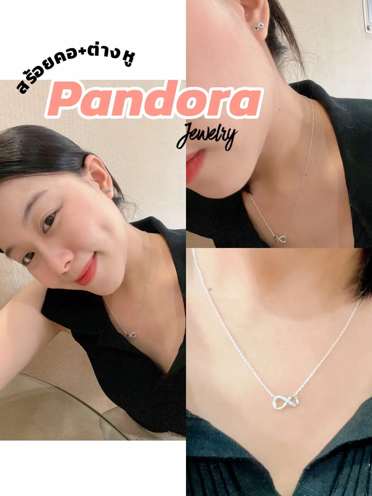 Pandora set สร้อยคอ+ต่างหู 🩷 | แกลเลอรีที่โพสต์โดย JΛΛΣ ♡ | Lemon8