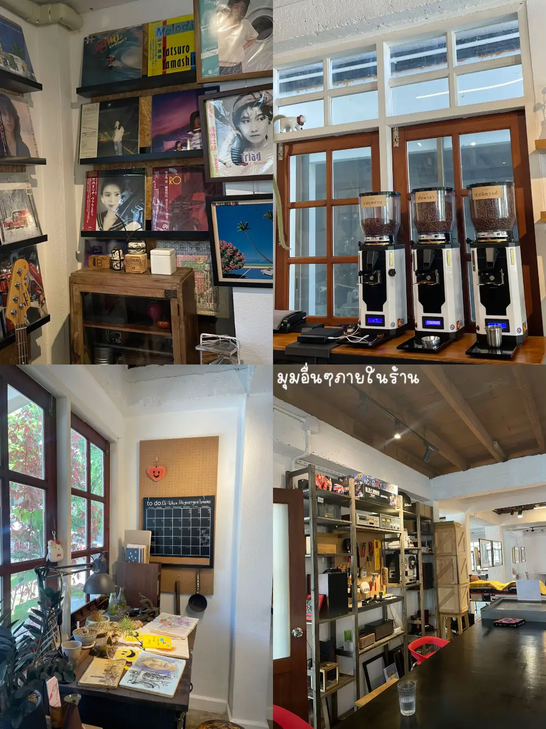 แหล่งรวมกิจกรรมสุดชิค ย่านบางอ้อ 🌿🎨 | แกลเลอรีที่โพสต์โดย toon.w | Lemon8