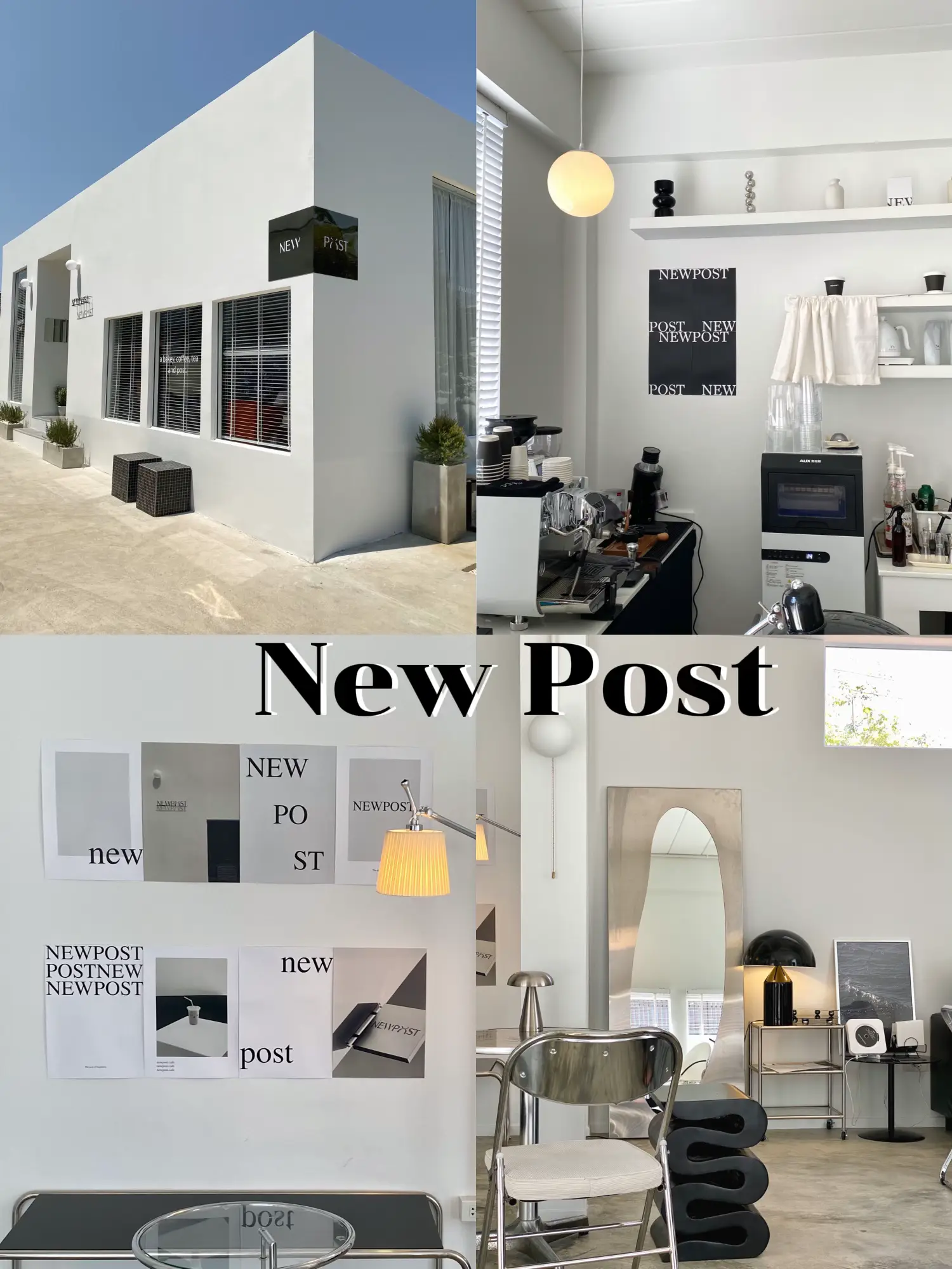 NEWPOST CAFE | แกลเลอรีที่โพสต์โดย B.wherever | Lemon8