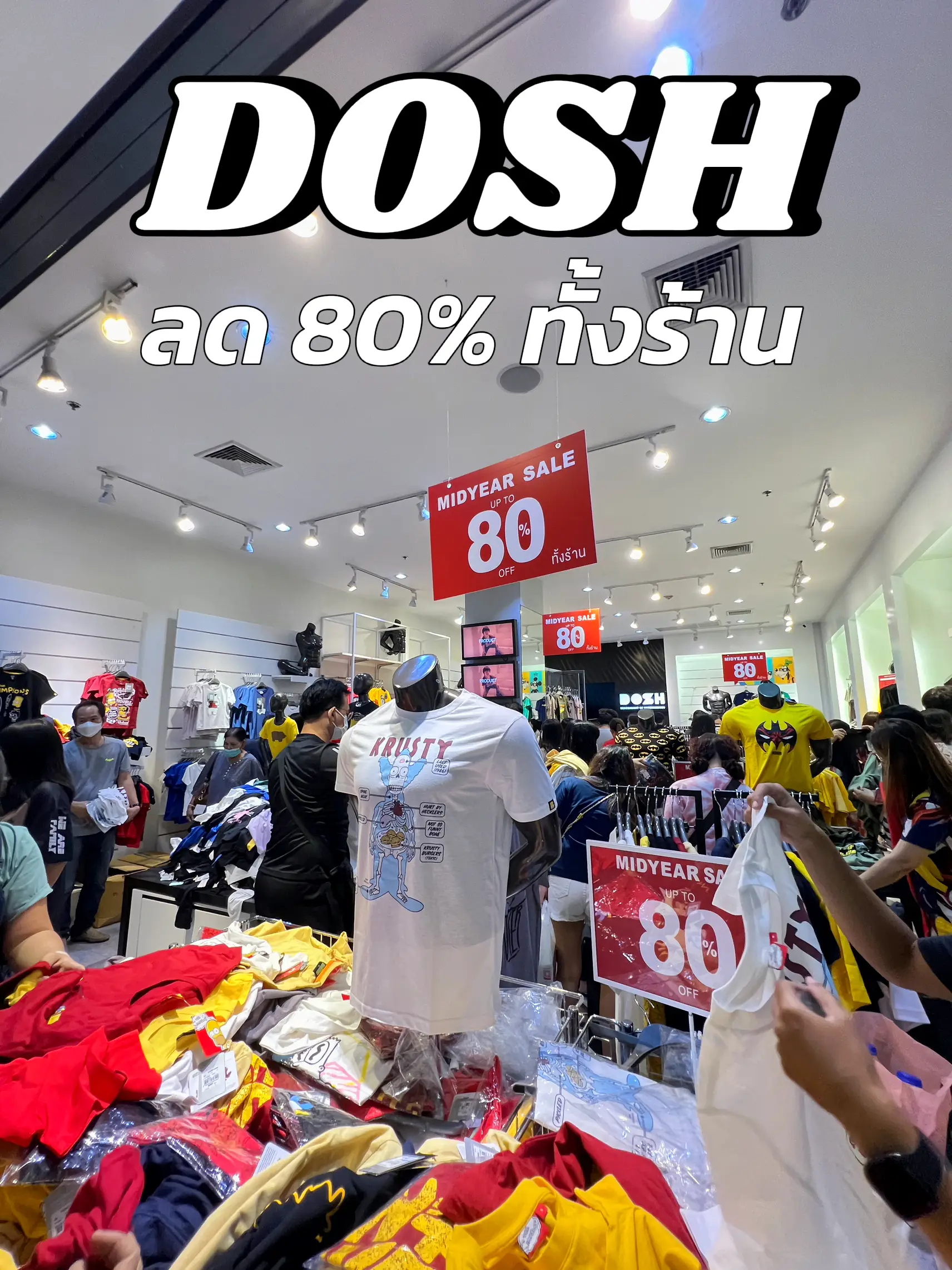 เสื้อยืดร้าน“DOSH”ลดทั้งร้าน 👕 | แกลเลอรีที่โพสต์โดย Rayzys | Lemon8