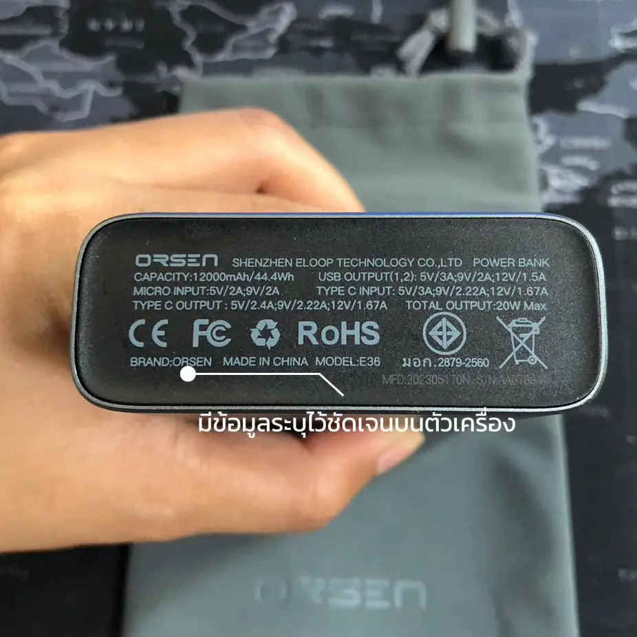 พาวเวอร์แบงค์ ตัวเล็กพกพาง่าย | แกลเลอรีที่โพสต์โดย Sutthda Yui | Lemon8