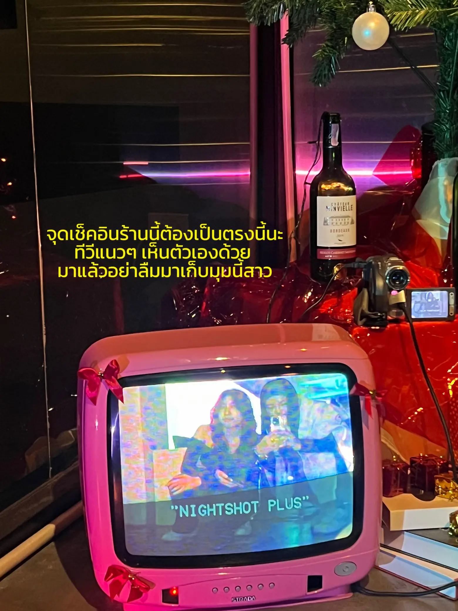 📍รีวิวร้าน C.SPACE BAR อารีย์-สะพานควาย | แกลเลอรีที่โพสต์โดย Ruby | Lemon8