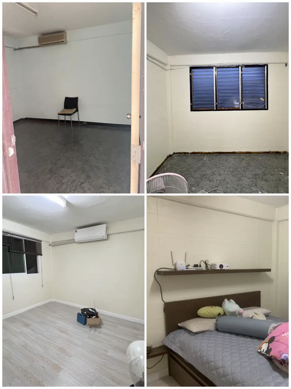 Time to Renovate. | แกลเลอรีที่โพสต์โดย Mind | Lemon8