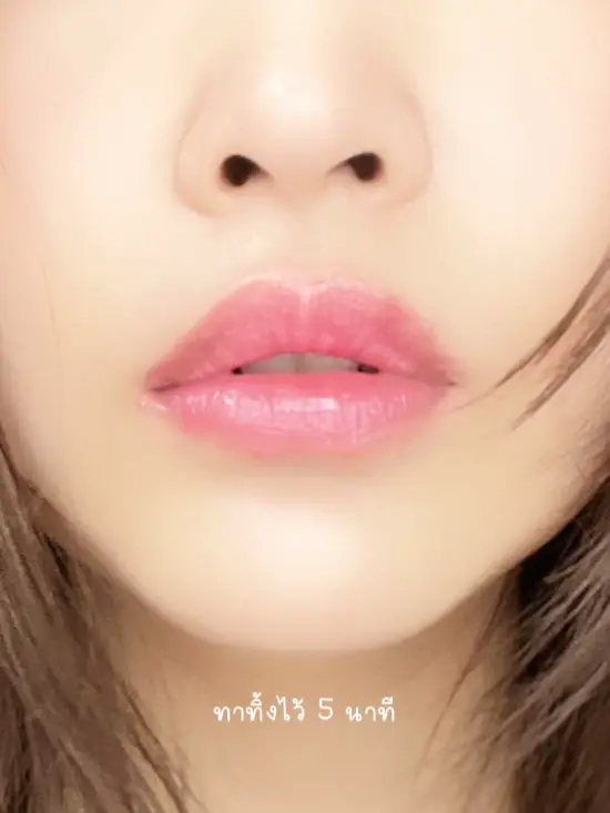 ลองของใหม่!! VampBlood ลิปดำเปลี่ยนสี 🧛‍♀️ | แกลเลอรีที่โพสต์โดย Rayzys ...