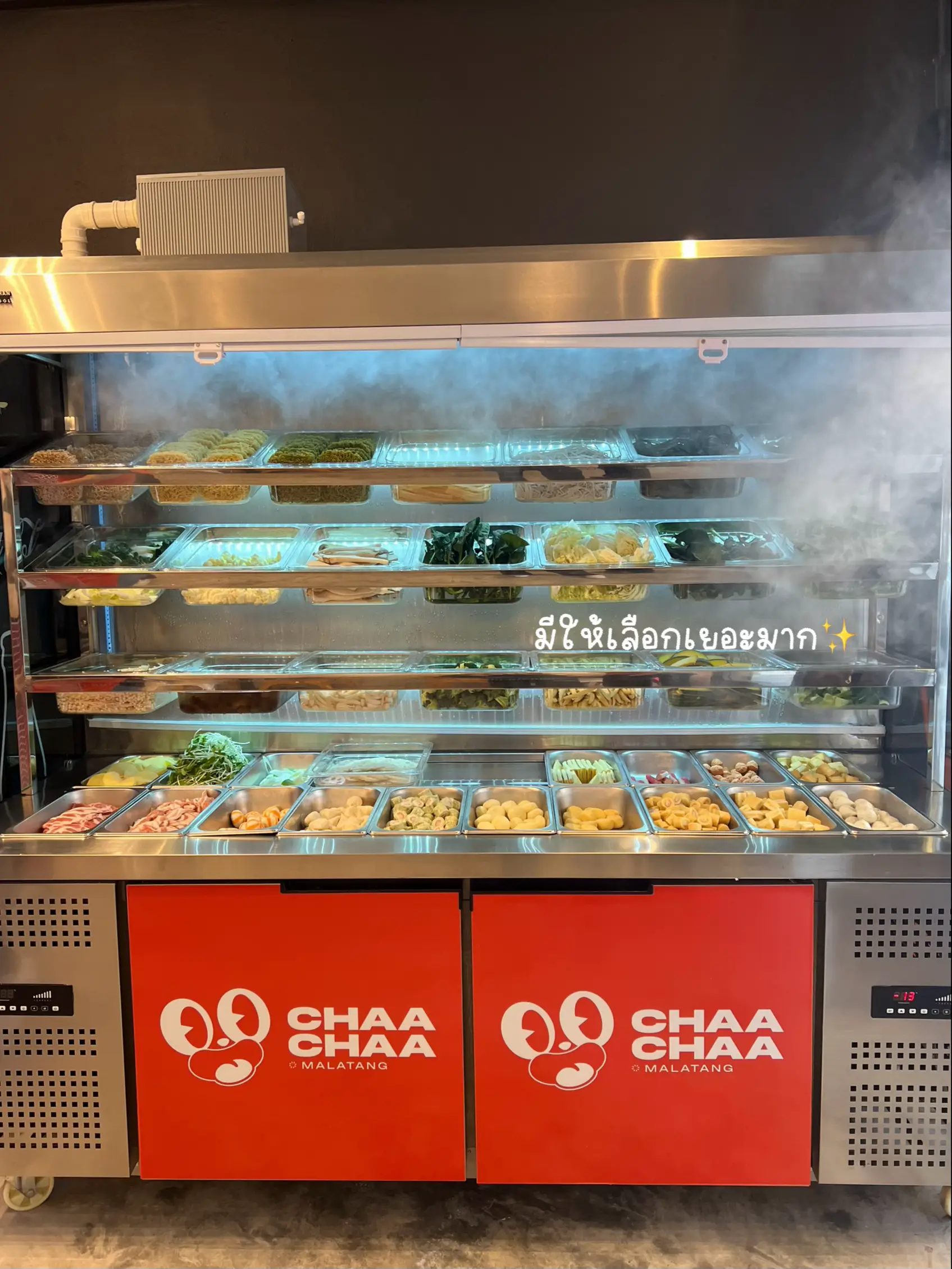 ร้านหม่าล่าชั่งขีด Chaa Chaa 🥢💥😋 | แกลเลอรีที่โพสต์โดย mameaw | Lemon8