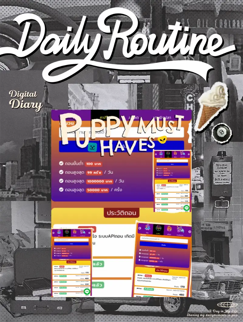 ติดพนันออนไลน์ทำอย่างไร เครียดดดดด? | แกลเลอรีที่โพสต์โดย Notmk | Lemon8