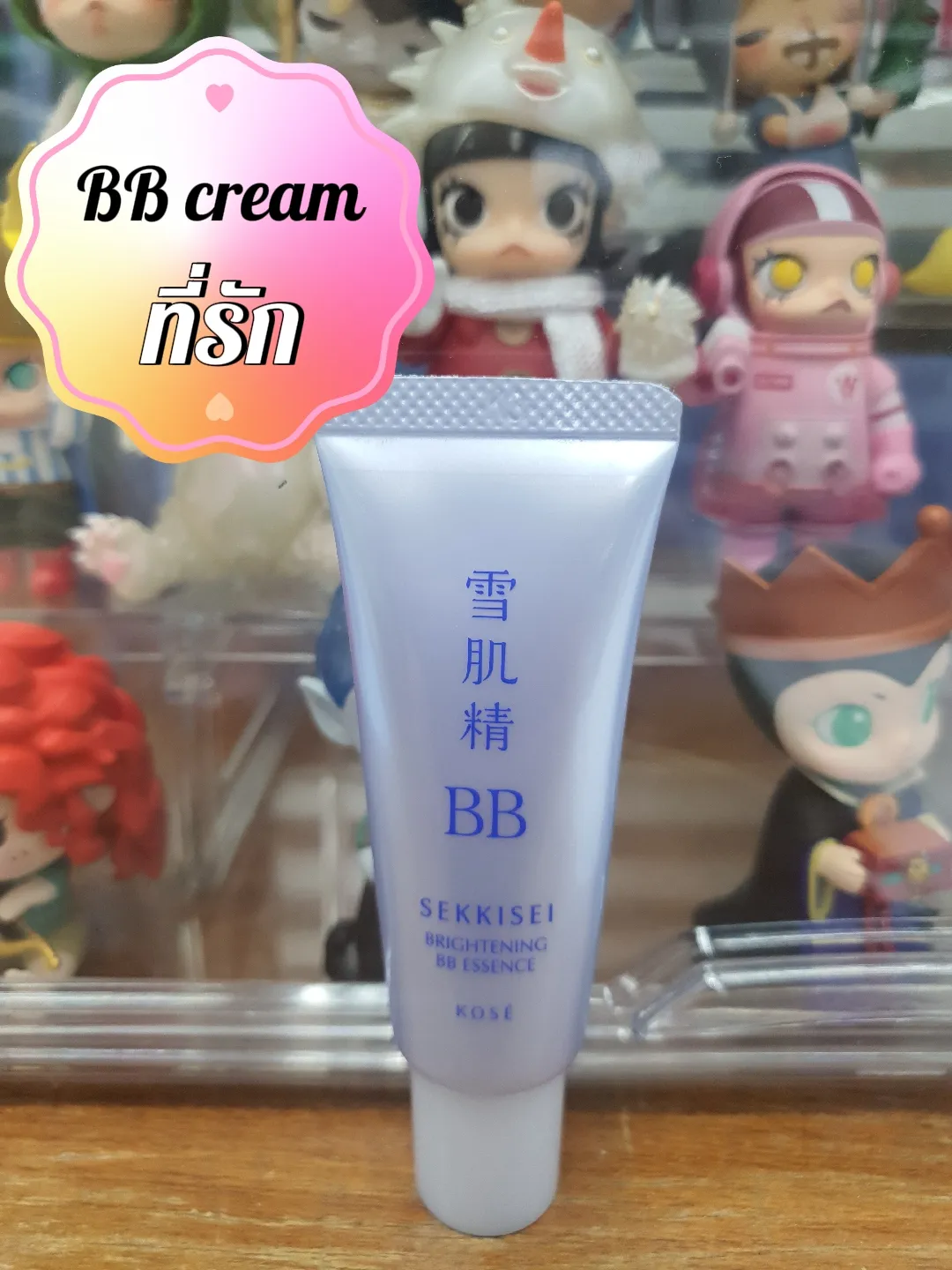 Kose bb cream | แกลเลอรีที่โพสต์โดย 🌈whatIlike😊 | Lemon8
