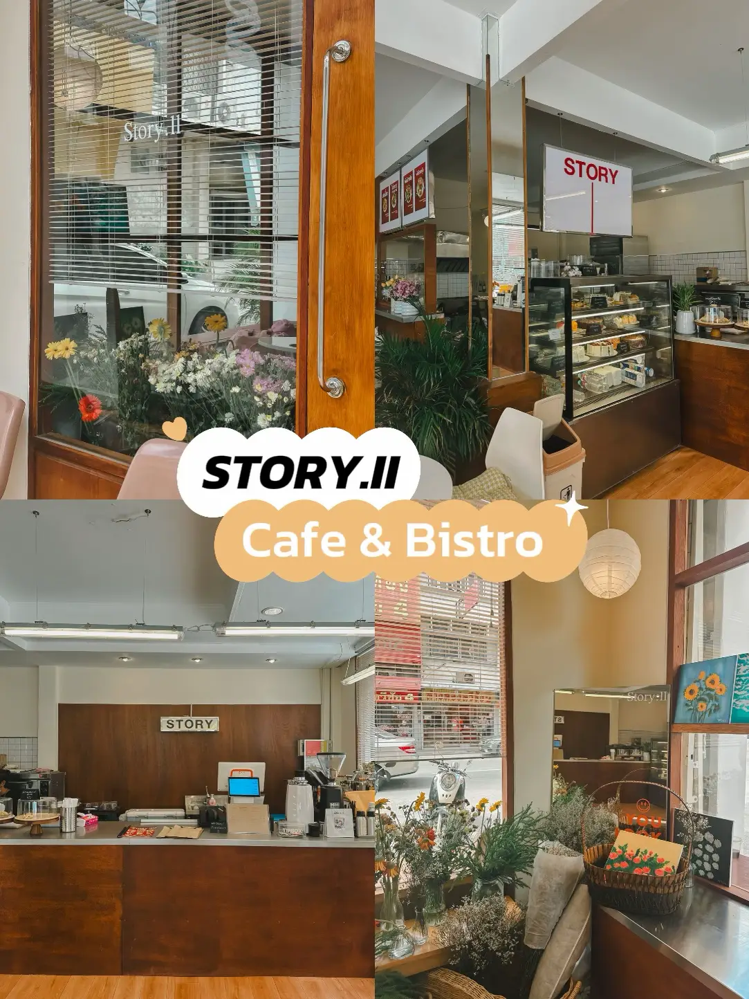 STORY.II Cafe & Bistro นครสวรรค์ | แกลเลอรีที่โพสต์โดย แหม่มมี่แหม่ม〰︎ | Lemon8