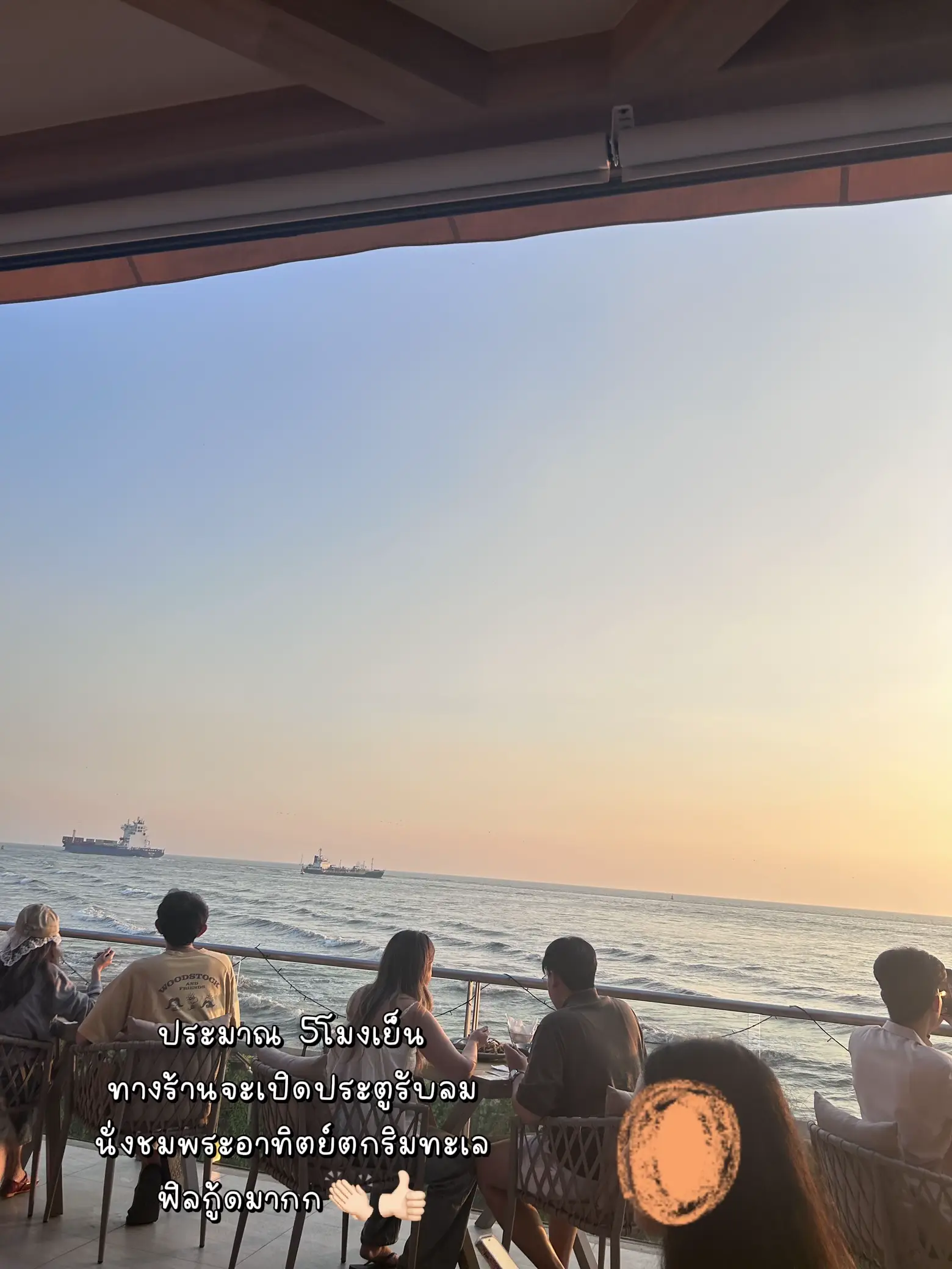 📍Sunspirit Bangpu | แกลเลอรีที่โพสต์โดย ᴮᵃⁱ ᴮᵒᵒⁿⁿⁿ🌸🌻 | Lemon8