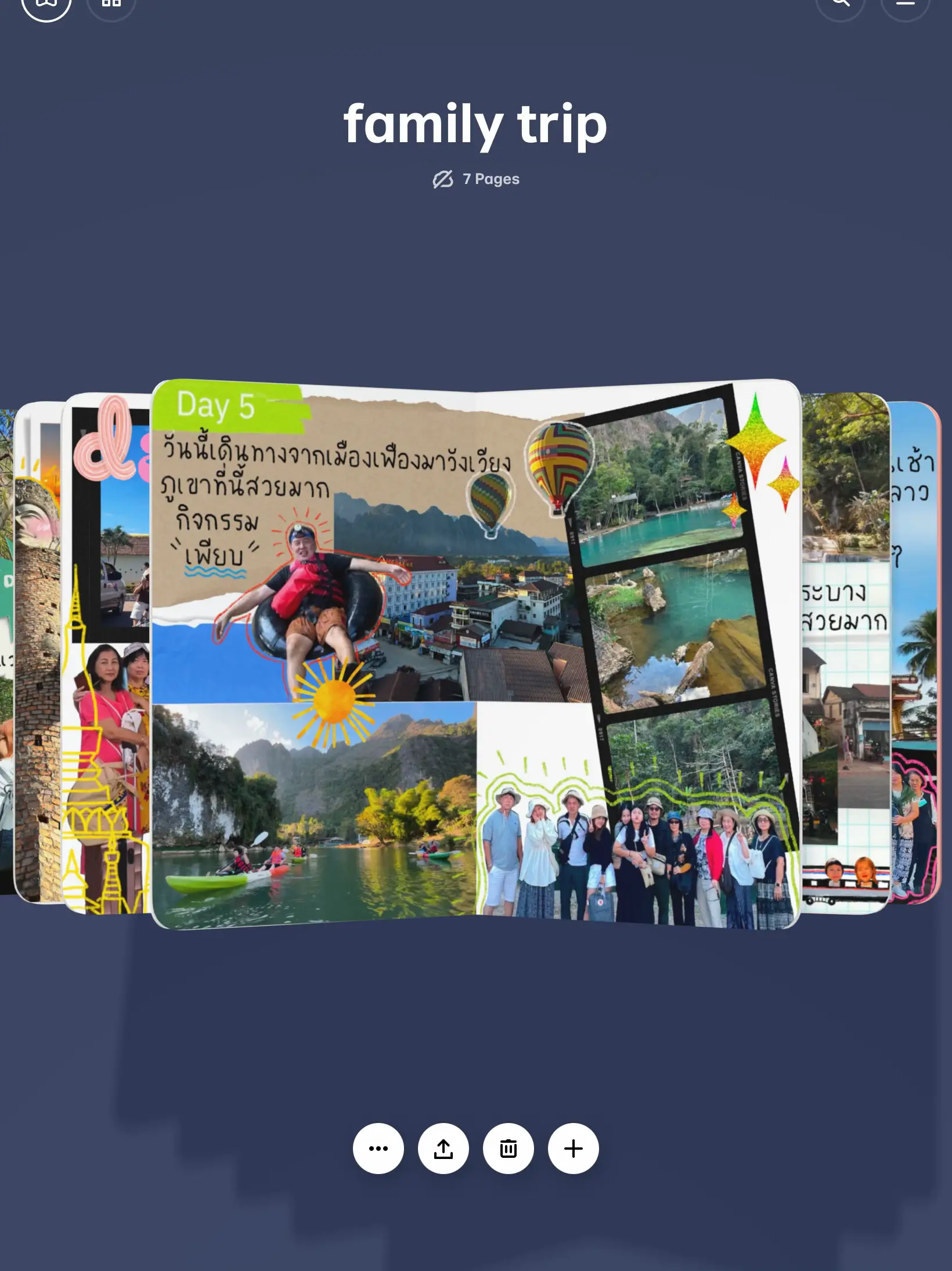 เก็บทริปไปเที่ยว ด้วย App Paper ทำสมุด 3D 📚 | แกลเลอรีที่โพสต์โดย ppaoo ...