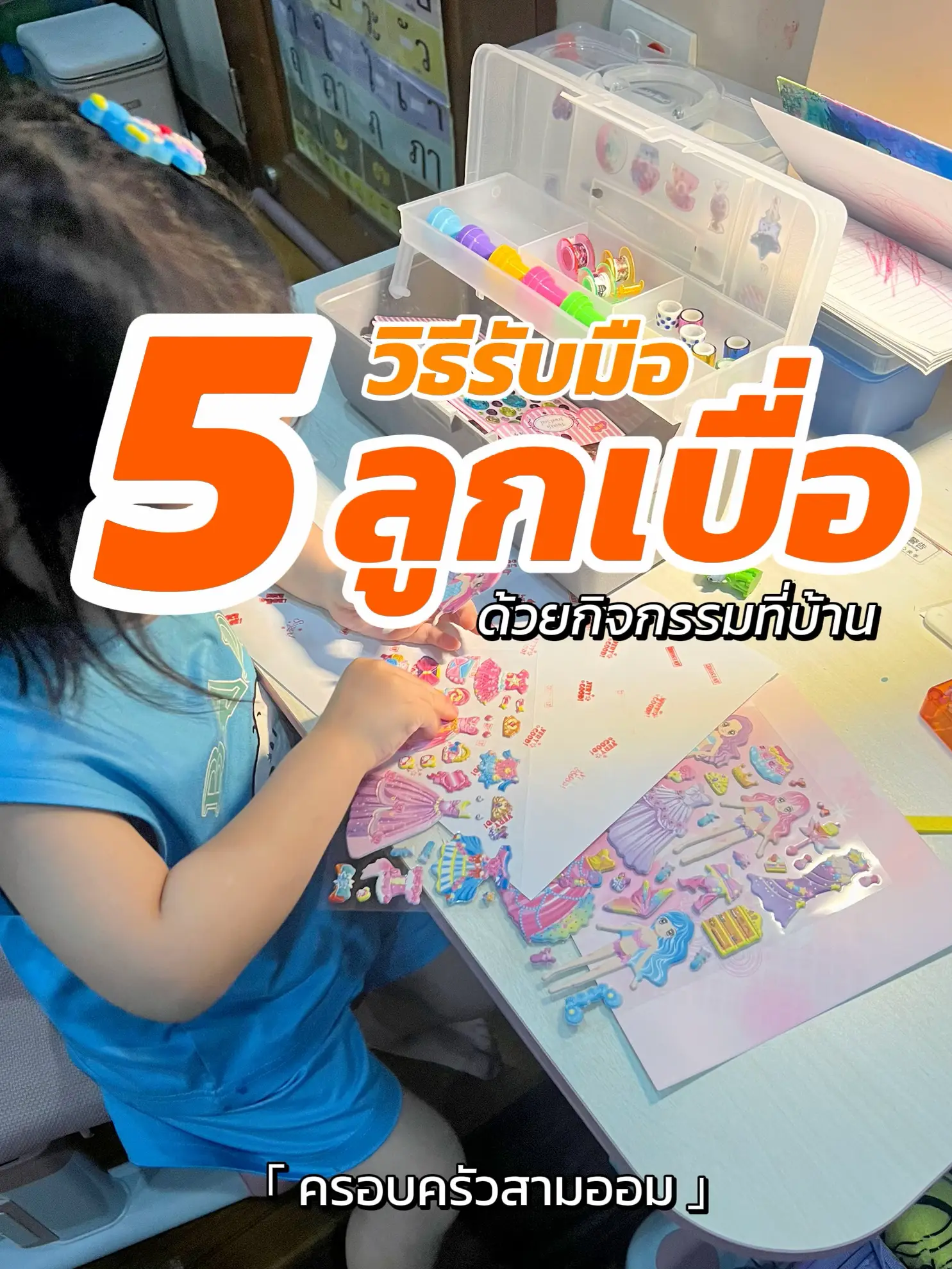 วาดคนง่ายๆ | แกลเลอรีที่โพสต์โดย 2BF STUDIO | Lemon8