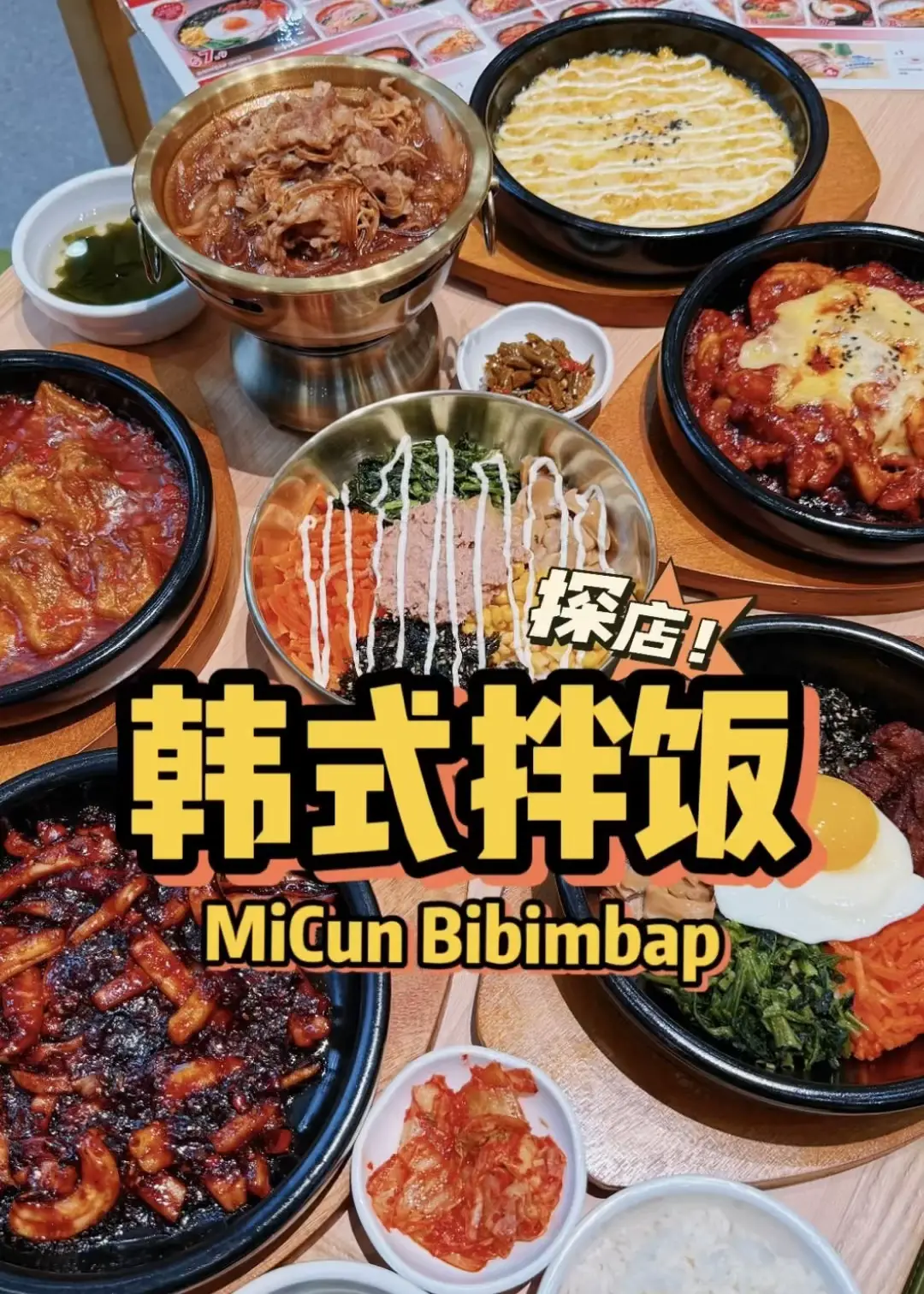 Free flow of rice, kimchi and seaweed soup | Gallery posted by Eileen ...