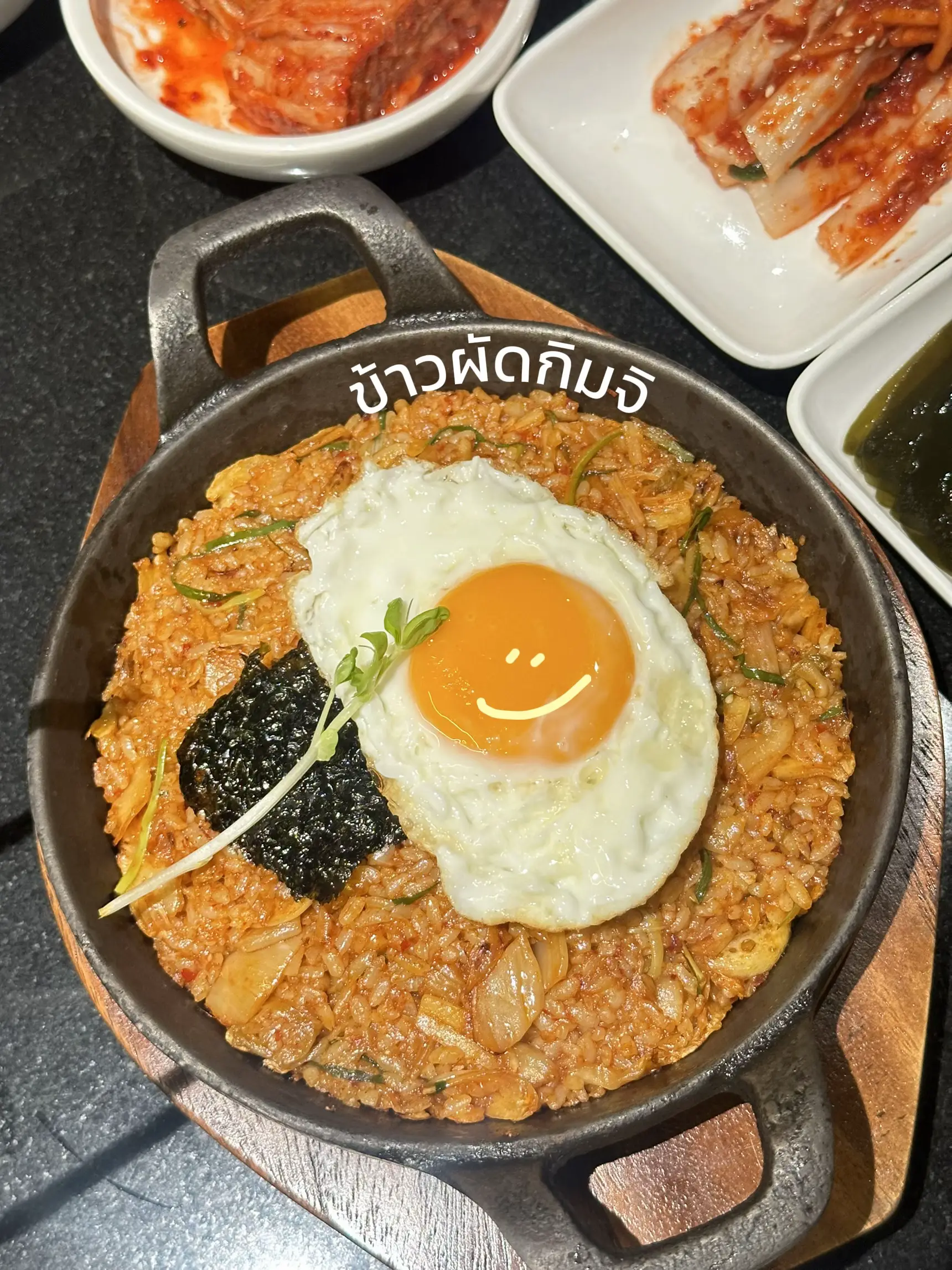 Gamsa aree ร้านปิ้งย่างเกาหลีพรีเมียม ย่านอารีย์ 🥩🇰🇷 | แกลเลอรีที่โพสต์ ...