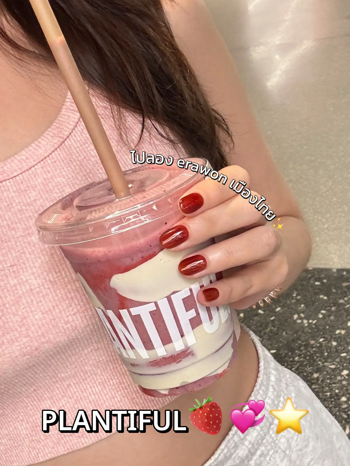 PLANTIFUL🍓 | น้ำปั่นสมูทตี้สุดฮิต erawon เมืองไทย | แกลเลอรีที่โพสต์โดย ploypty | Lemon8